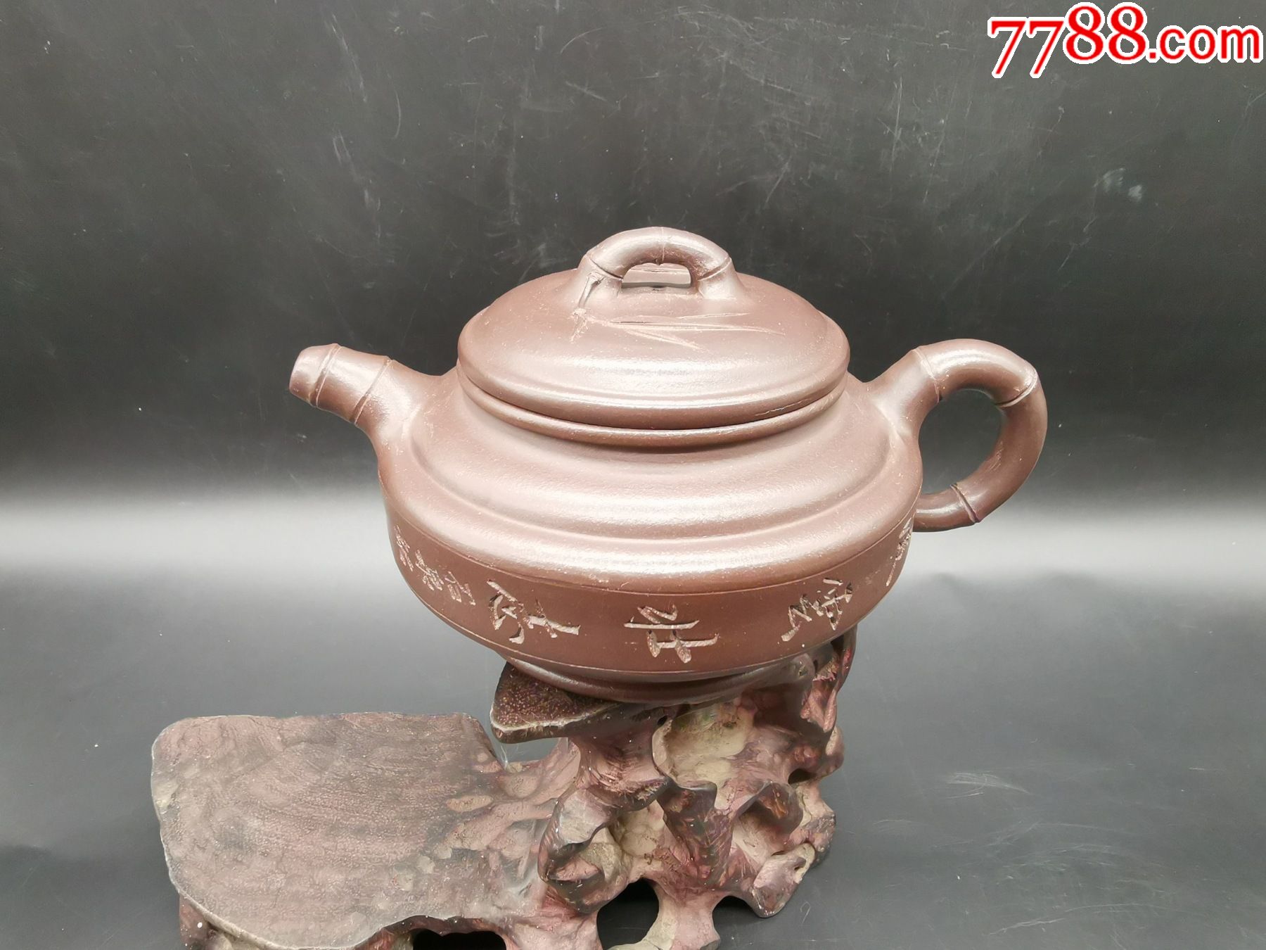 放漏3大水潭老紫泥双线竹鼓紫砂壶早期旧藏精品珍藏低价格拍卖 紫砂壶 玉缘轩珠宝玉器7788收藏 收藏热线