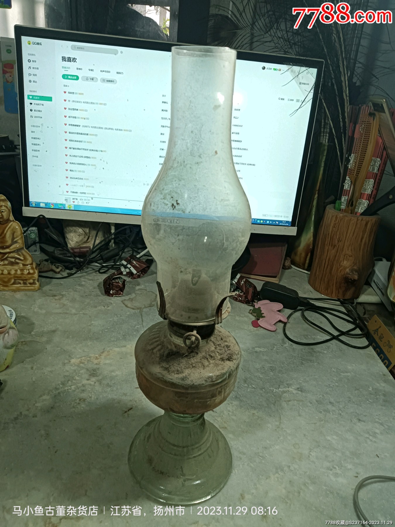 包邮旧物件玻璃生活用品煤油灯大熊猫图案原汁原味没洗 马灯 煤油灯 扬州马训雷古董店7788收藏 收藏热线