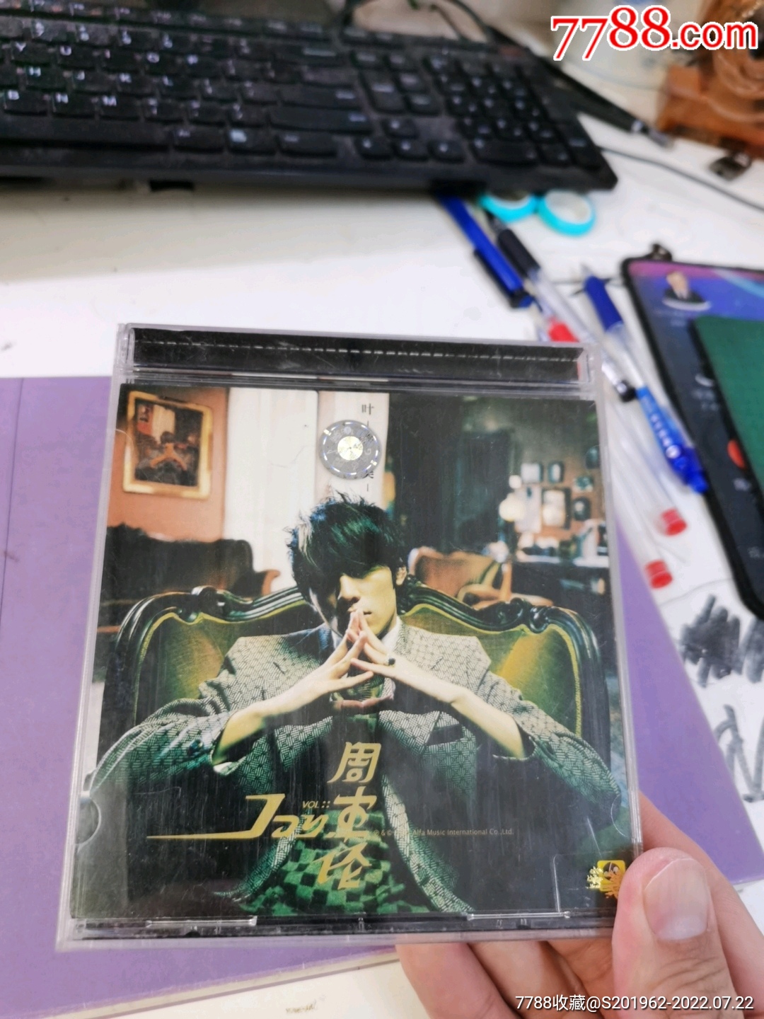 周杰伦jay_音乐CD_余岩磁带唱片专卖【7788收藏__收藏热线】