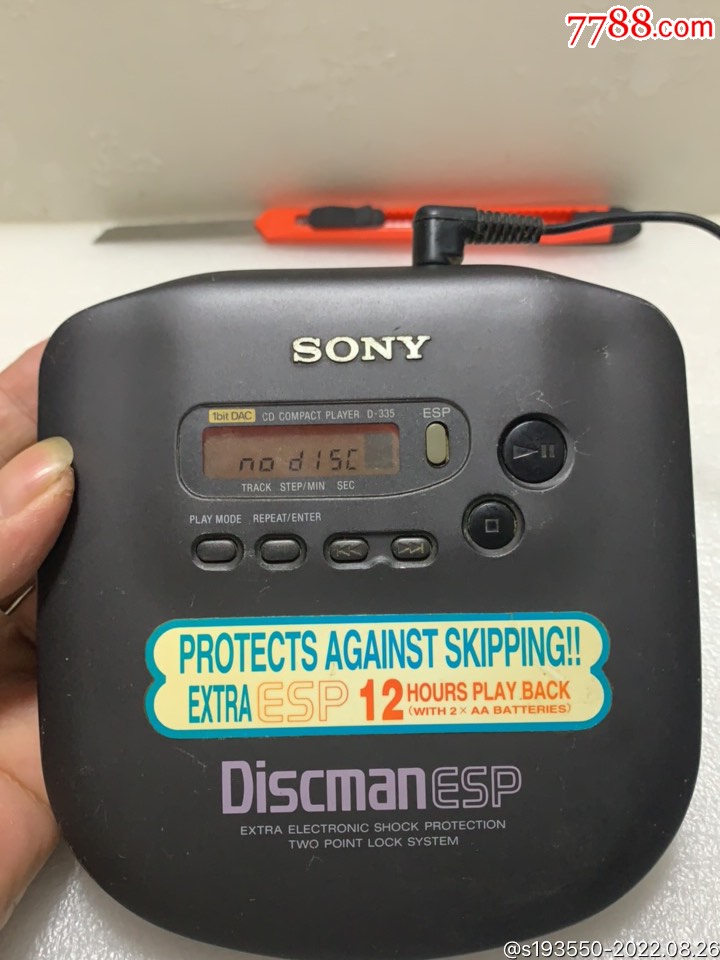 索尼CD机D-335_随身听/mp3_东升旧货【7788收藏__收藏热线】