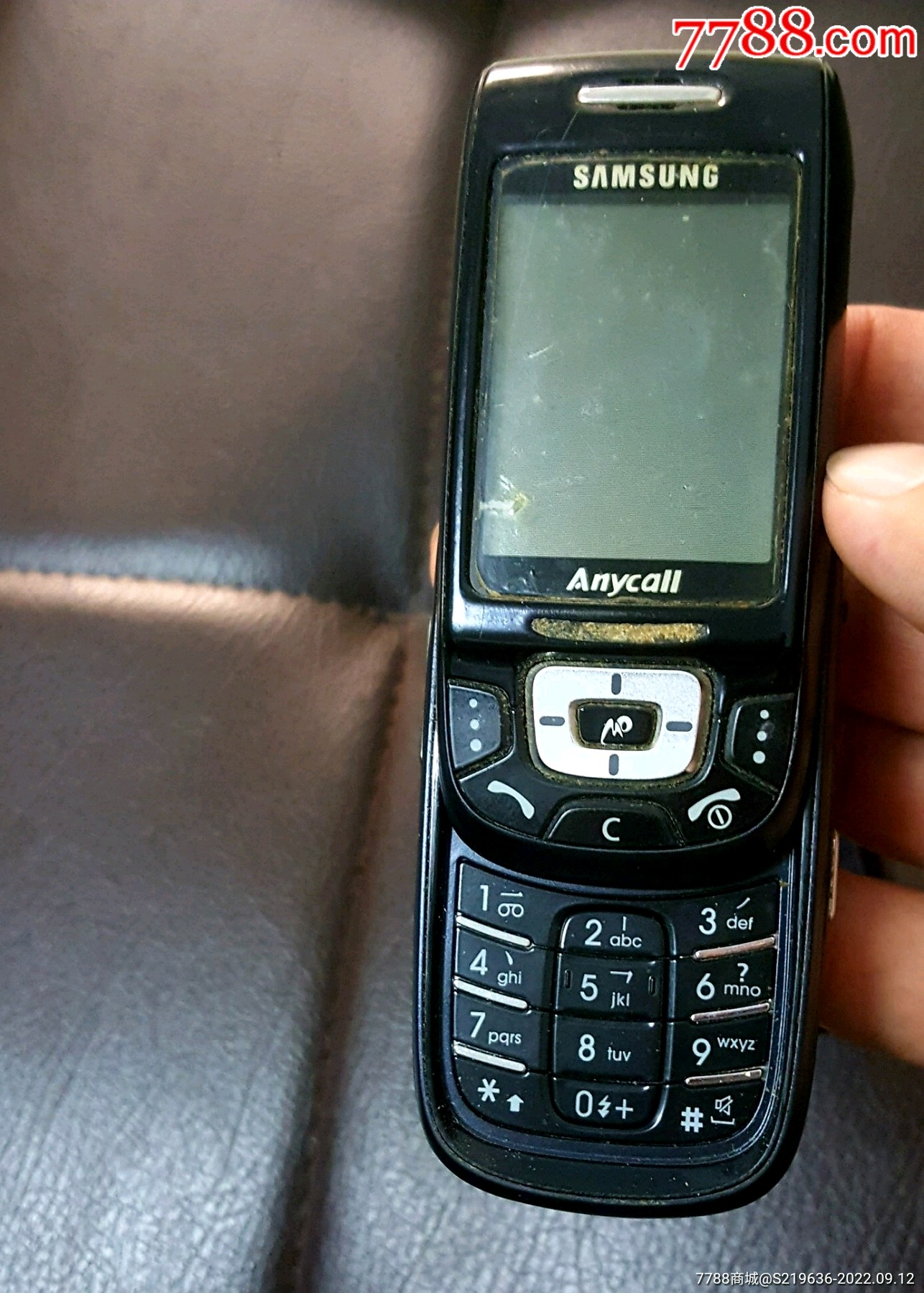经典三星老手机(两块电池)-价格:1元-au31428488-其他手机 -加价-7788收藏__收藏热线
