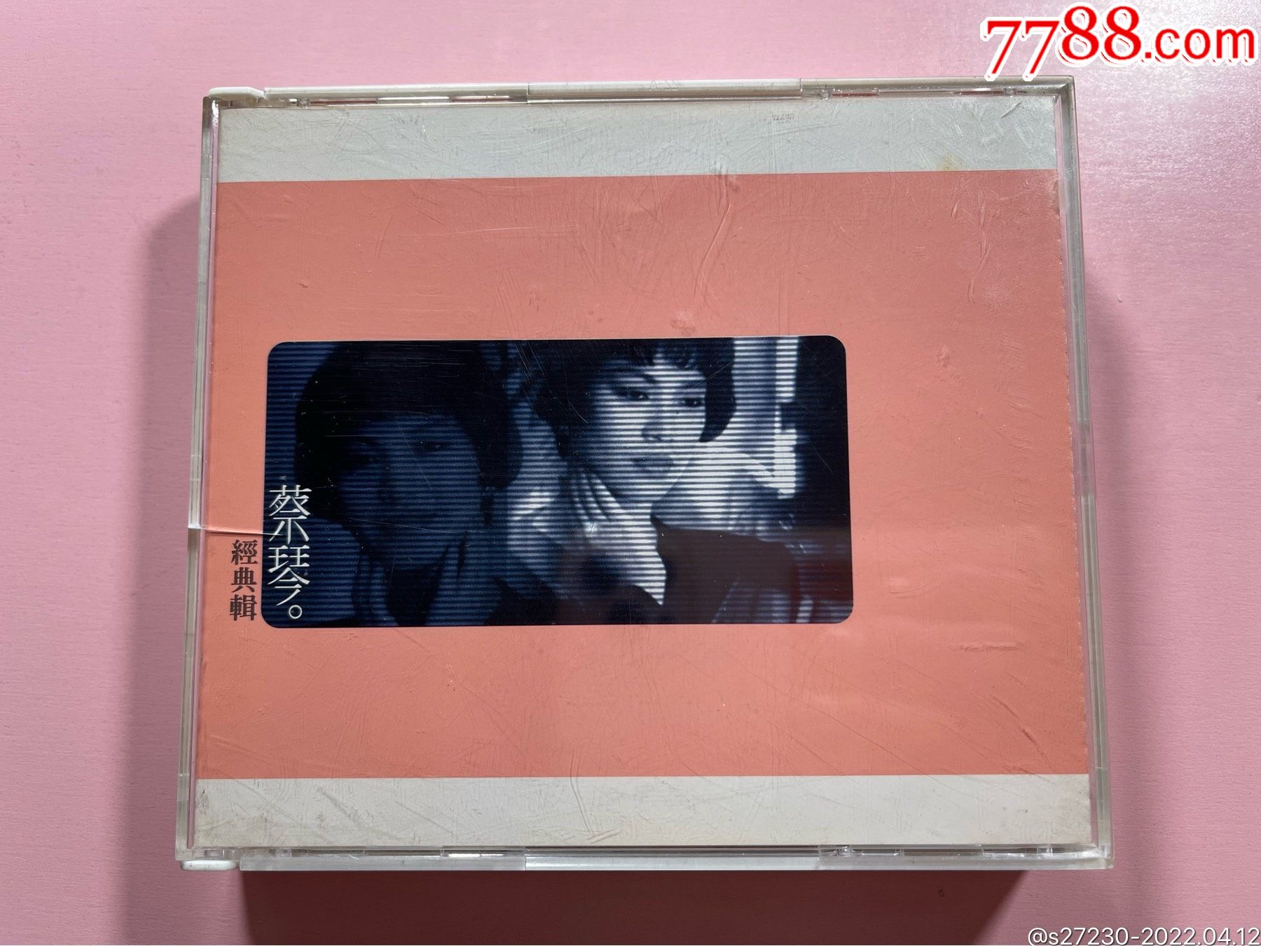 蔡琴《经典辑》台版金碟3CD_音乐CD_快乐的音符【7788收藏__收藏热线】