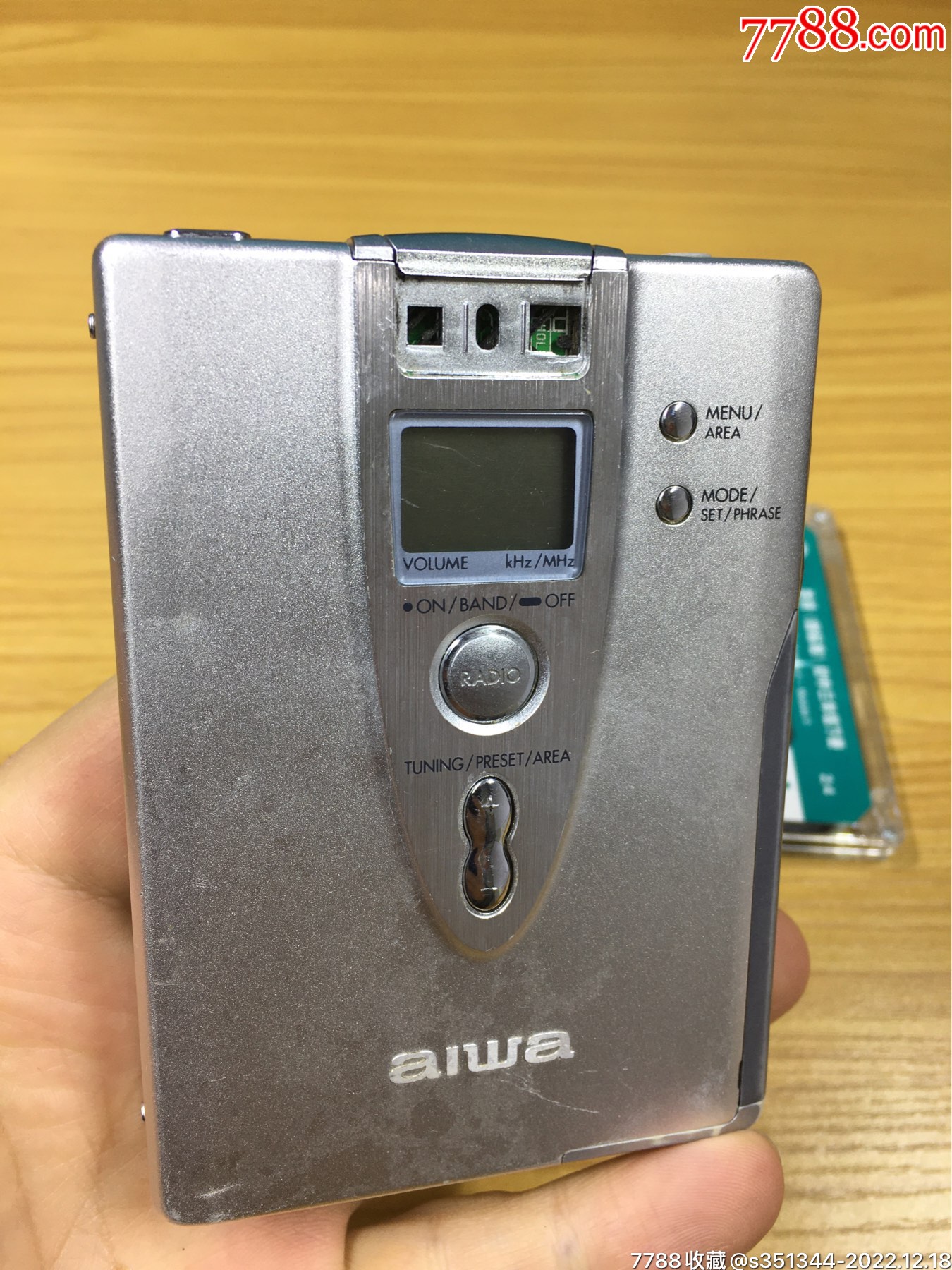 aiwa爱华RX520随身听_随身听/mp3_街角的杂货铺【7788收藏__收藏热线】