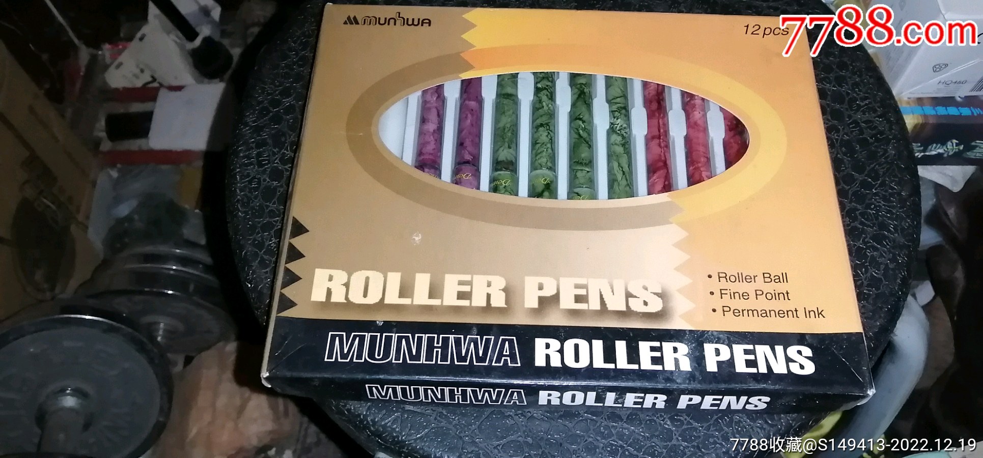 十支装圆珠笔合售，功能正常，品相如图，欢迎收藏-价格:10元-au32521114-圆珠笔/油笔 -加价-7788收藏__收藏热线