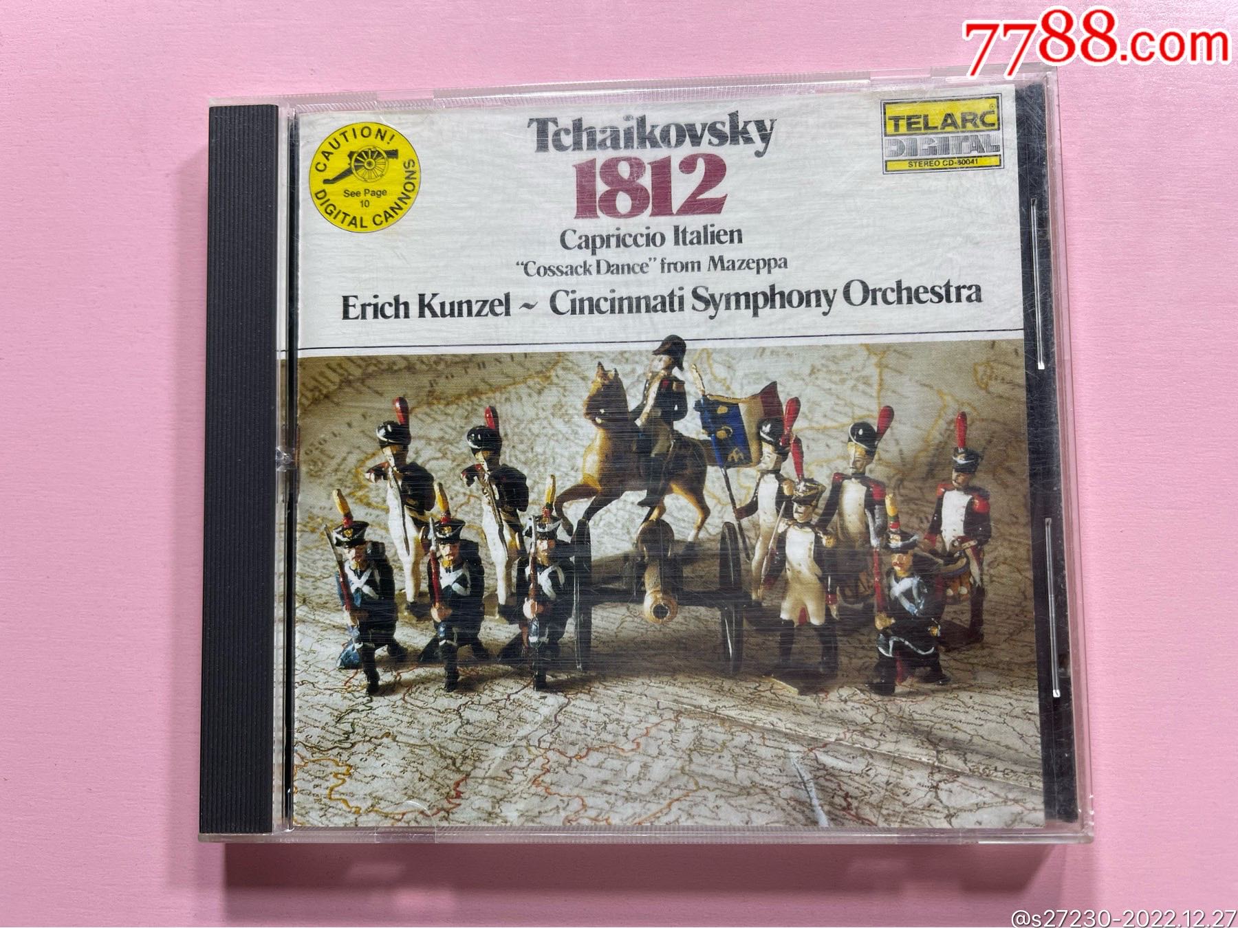 孔泽尔《1812序曲》日本刻字版CD_音乐CD_快乐的音符【7788收藏__收藏热线】