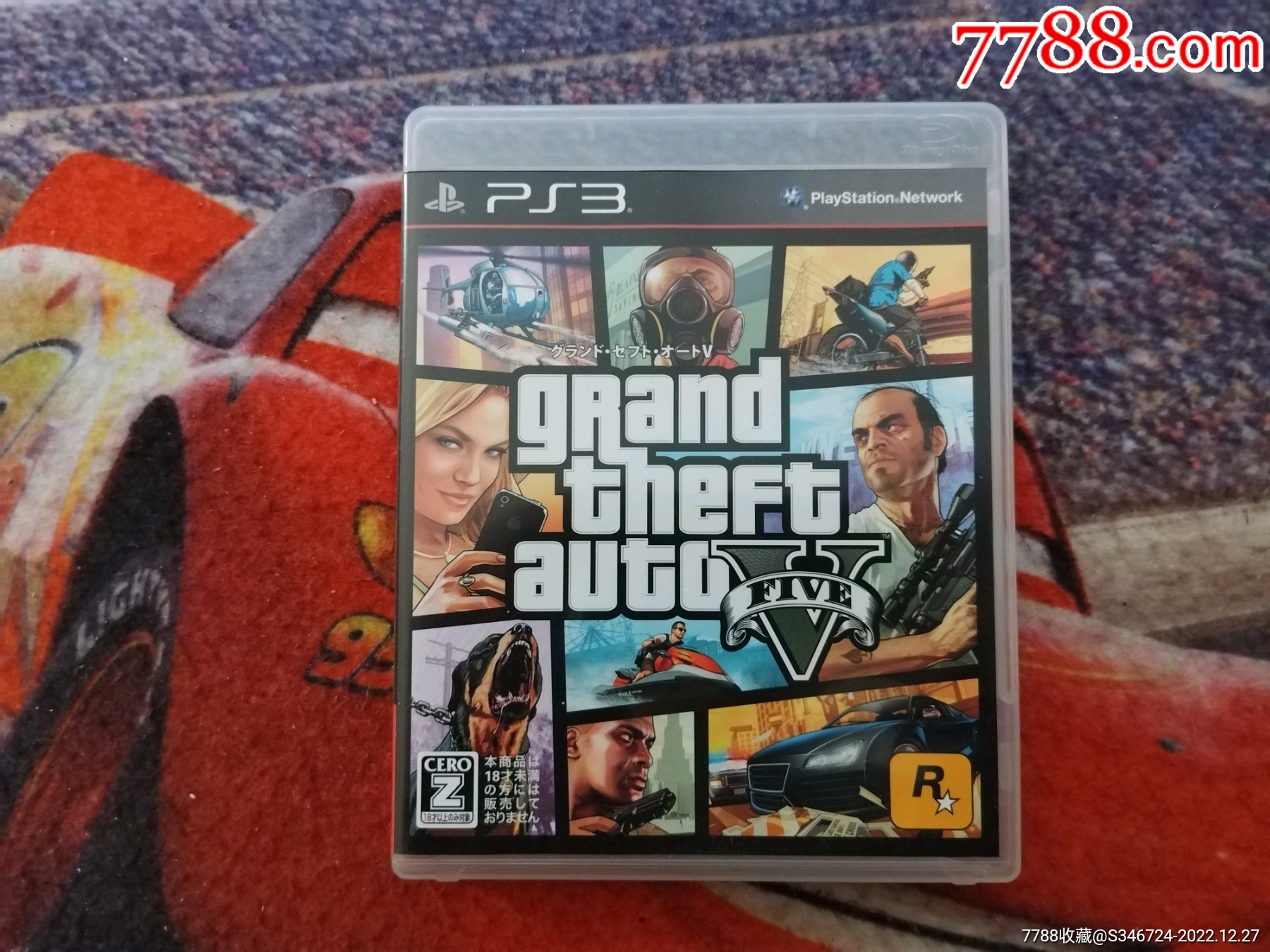 PS3游戏盘_PSP/游戏机_黑鹰旧货店【7788收藏__收藏热线】