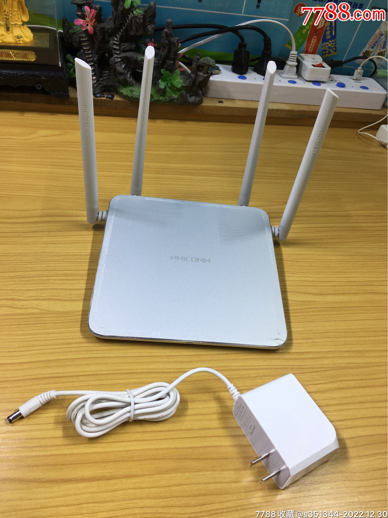 斐讯K2P千兆双频边缘路由器_其他通讯设备_街角的杂货铺【7788收藏__收藏热线】