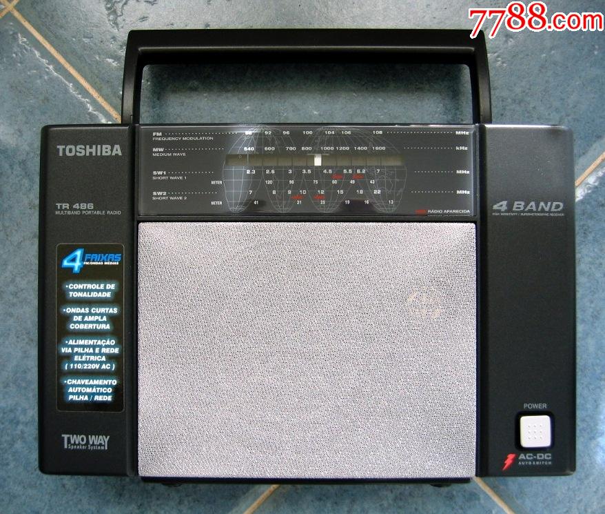 大喇叭的TOSHIBA东芝TR486四波段收音机运费到付_收音机_个人闲置物品【7788收音机】