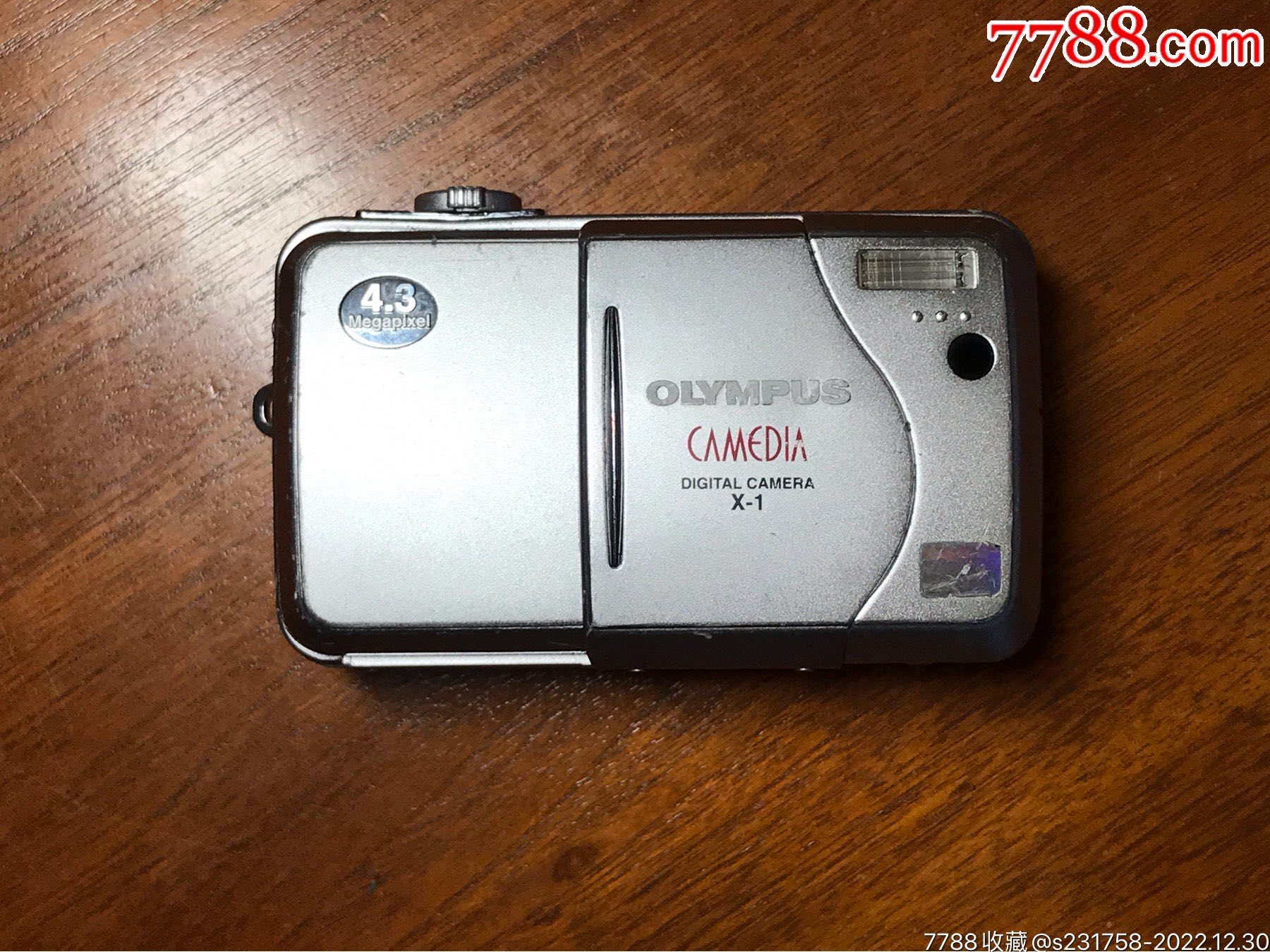 奥林巴斯X1复古CCD数码相机，功能一切正常_卡片机/数码相机_趣玩小铺【7788收藏__收藏热线】