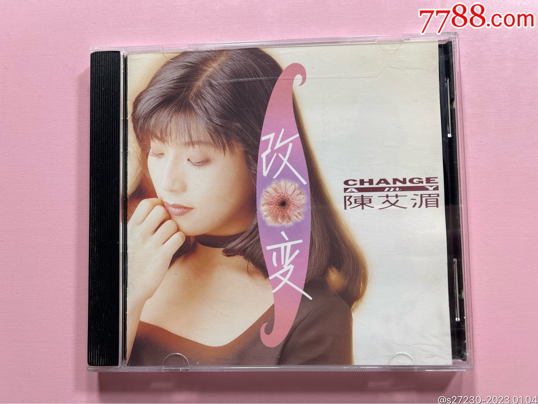 陈艾湄《改变》K1版CD_音乐CD_快乐的音符【7788收藏__收藏热线】