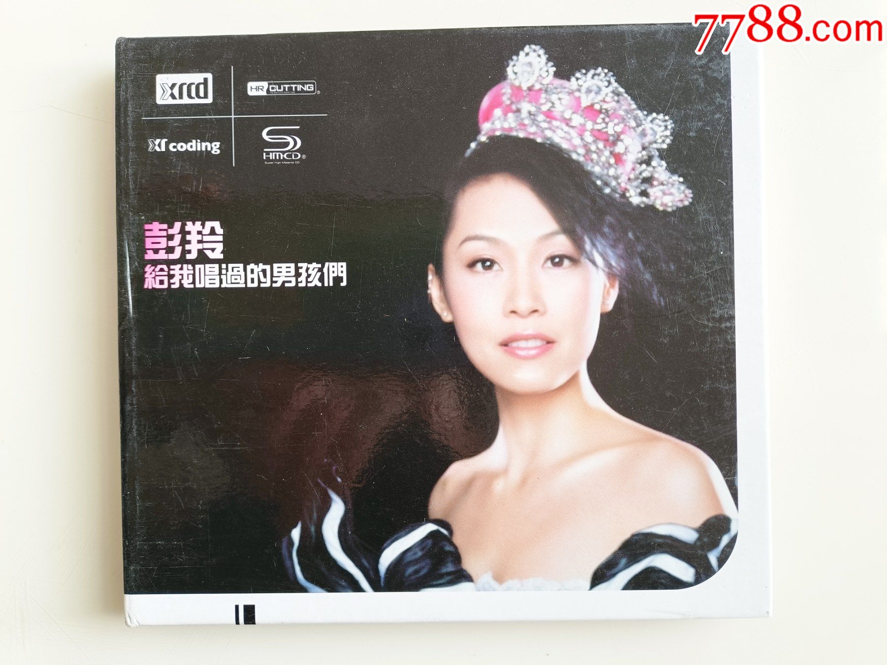 港台原版彭羚CD非走不可情书爱我别走-价格:72元-au32637322-音乐CD -加价-7788收藏__收藏热线