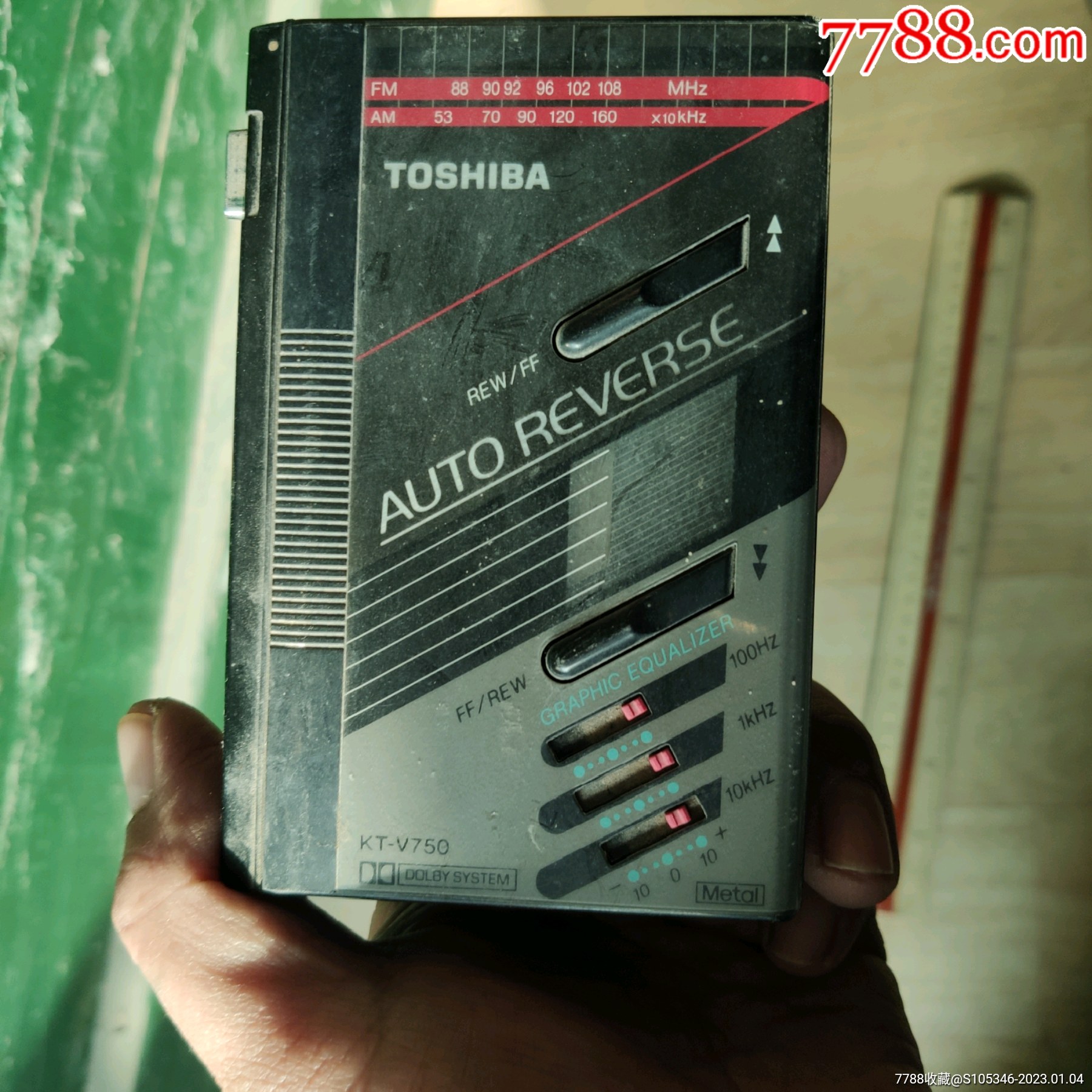 怀旧便携式录音机-价格:5元-au32639836-三用机/两用机 -加价-7788收藏__收藏热线