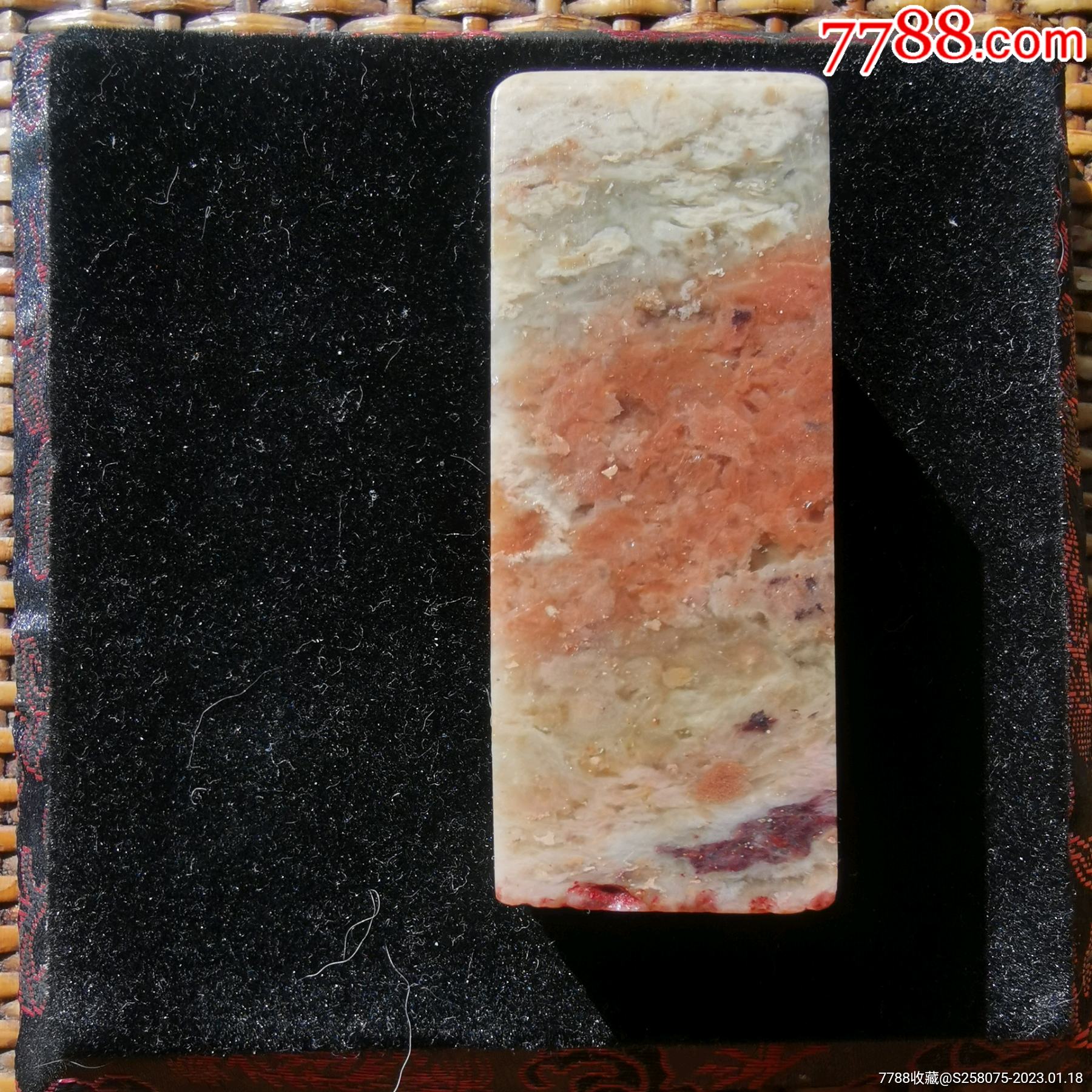 寿山石芙蓉石印章-价格:100元-au32736535-寿山石印 -加价-7788收藏__收藏热线