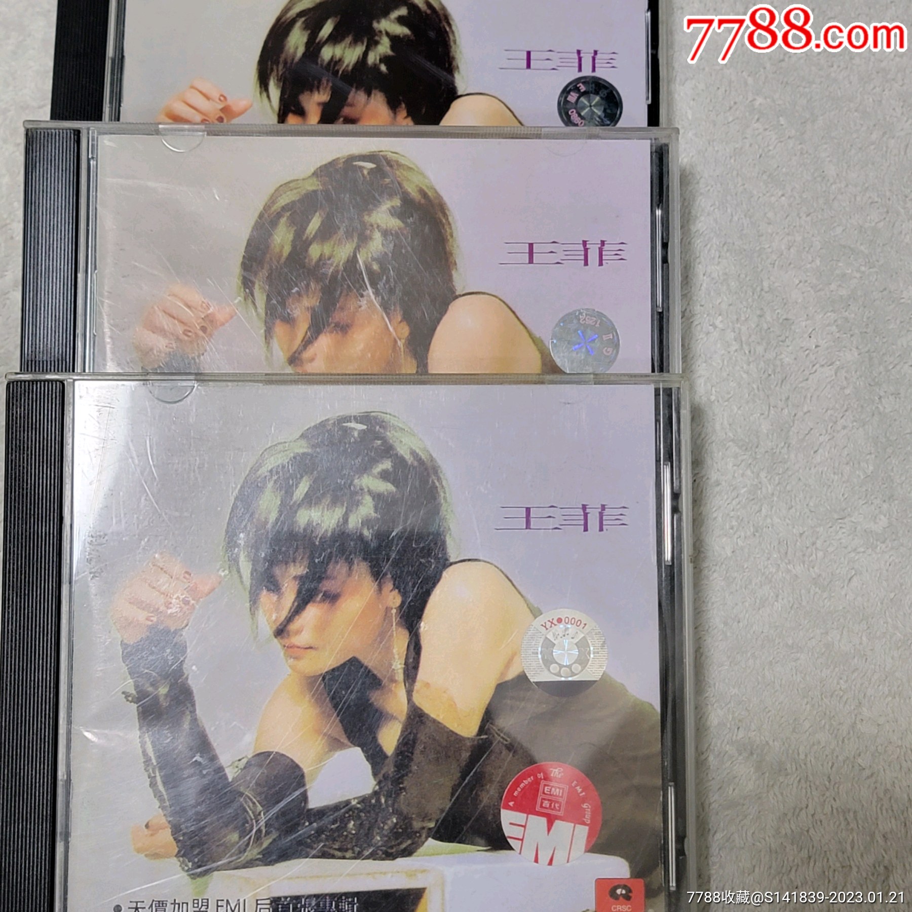 王菲，97同名专辑，快乐不快乐，一直王菲，中唱上海正版3CD，E标G标YX大标Y_音乐CD_图片鉴赏_收藏价格_7788铜器收藏
