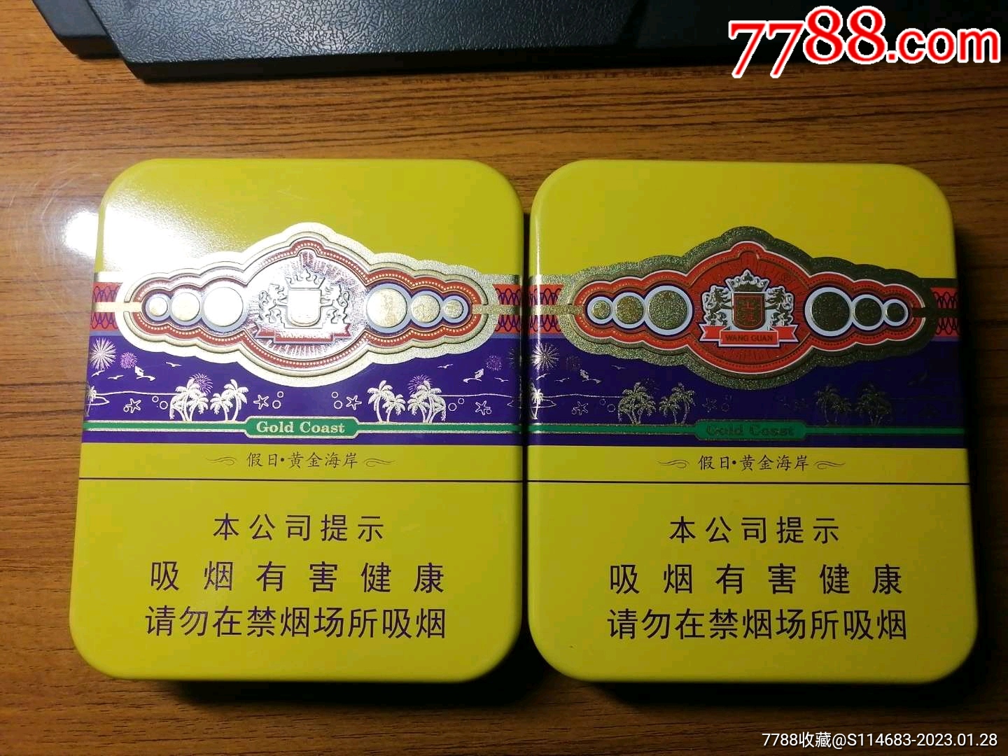 王冠假日黄金海岸一对_烟标_吉祥居【7788收藏__收藏热线】