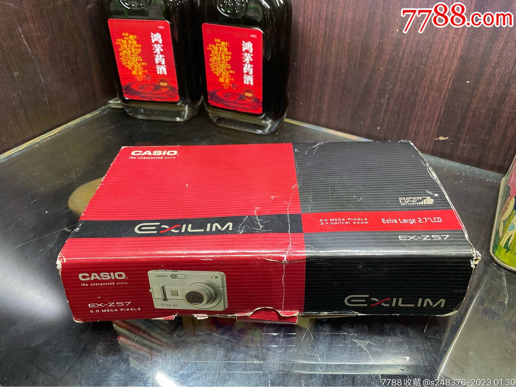 卡西欧EX-z57数码相机全套，功能一切正常_卡片机/数码相机_古近玩物驿站【7788收藏__收藏热线】