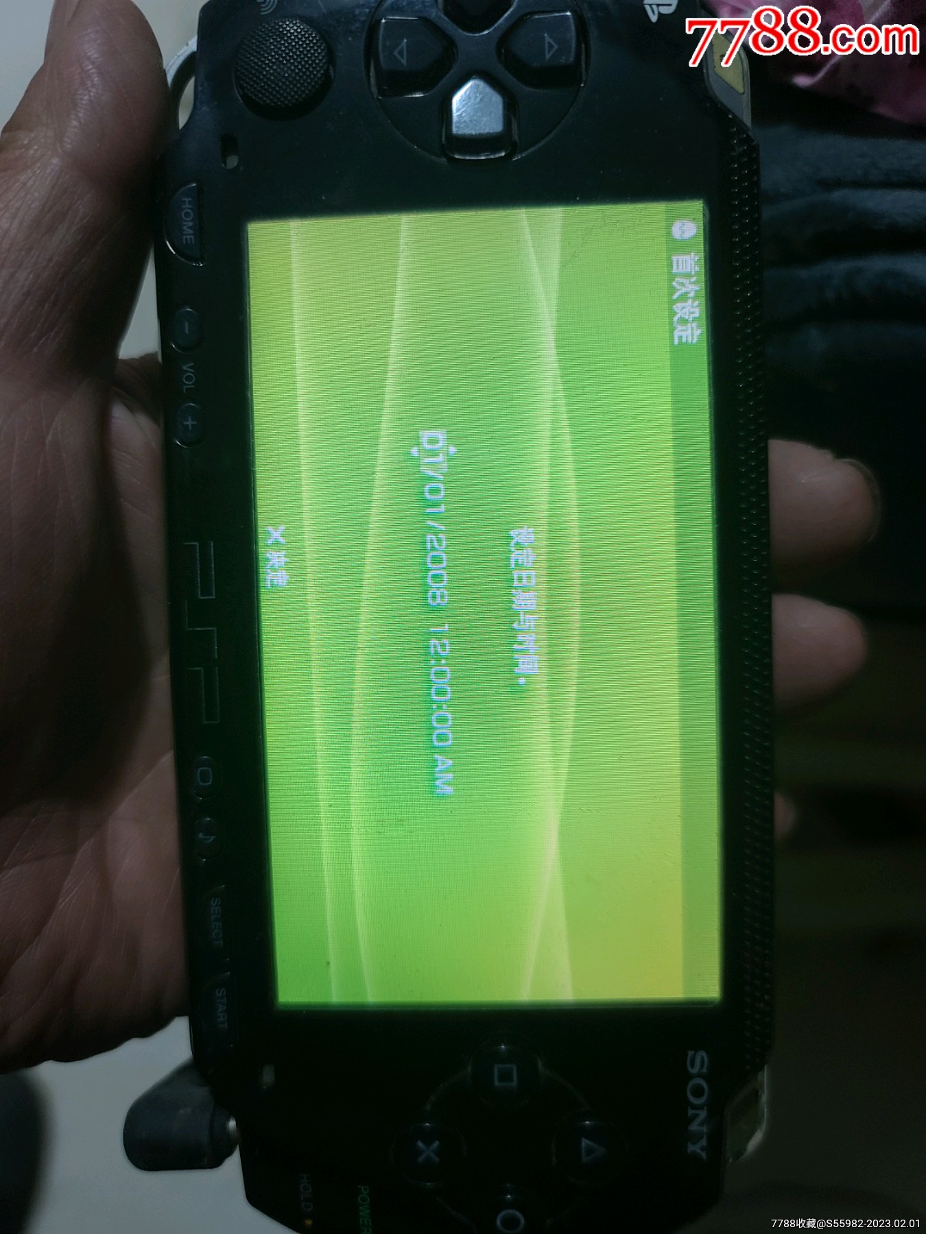 索尼1代_PSP/游戏机_郑州收藏【7788收藏__收藏热线】