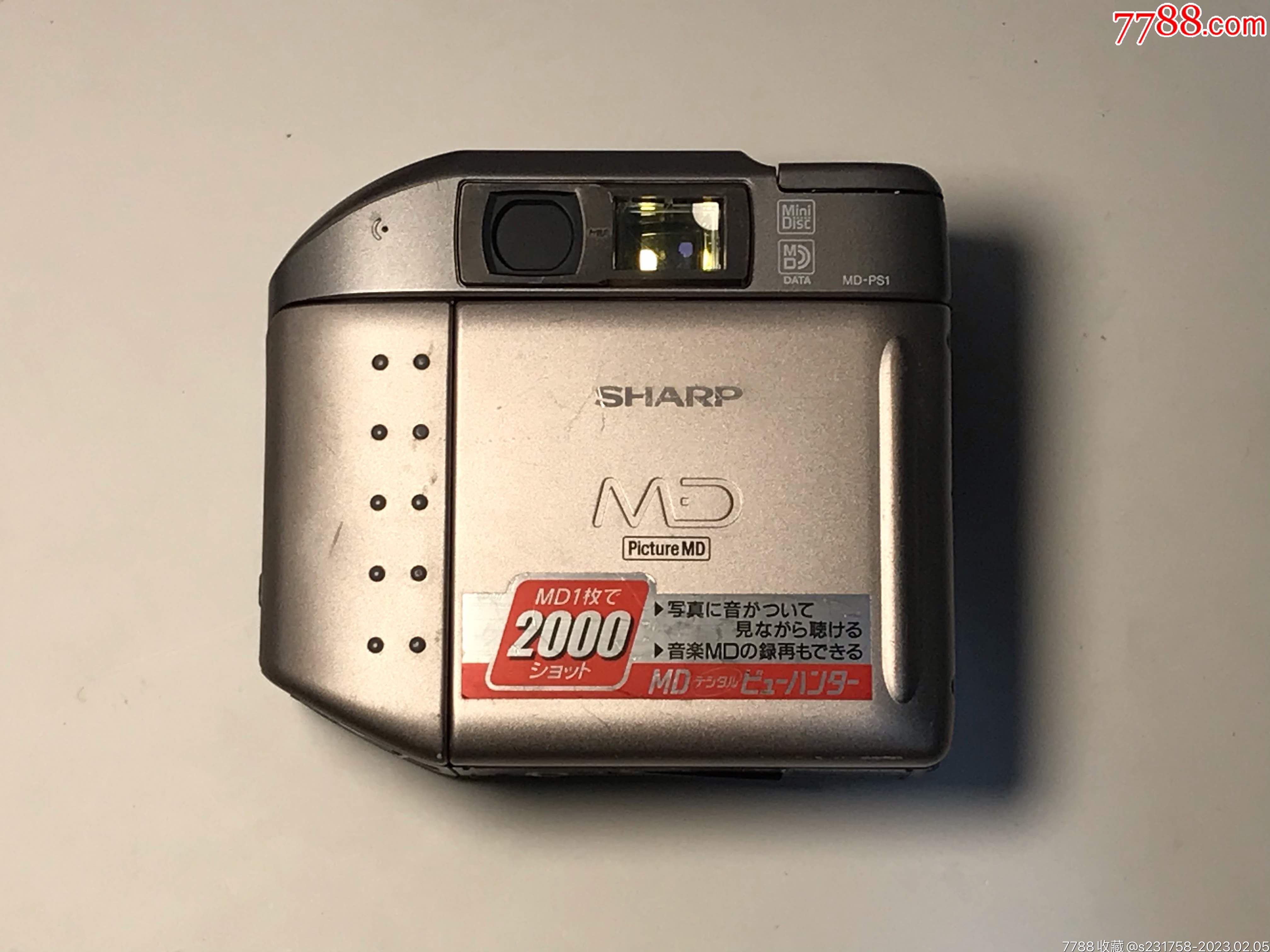 夏普MD-PS1-S_随身听/mp3_趣玩小铺【7788收藏__收藏热线】