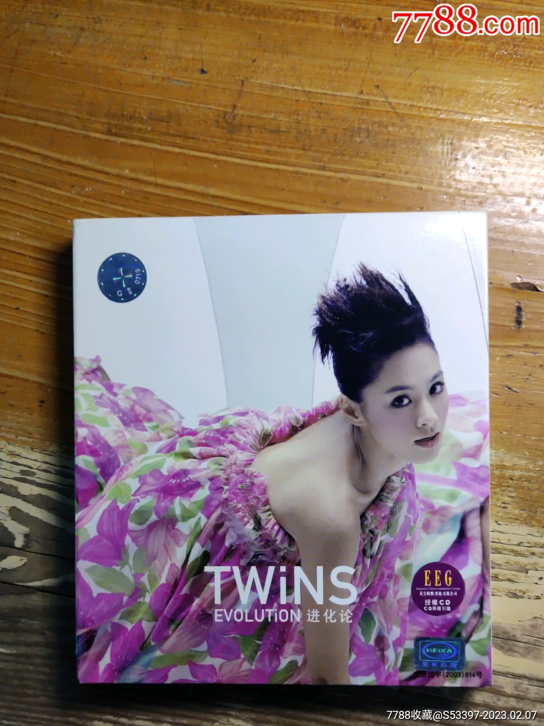 Twins进化论CD_音乐CD_雁翎书屋【7788收藏__收藏热线】
