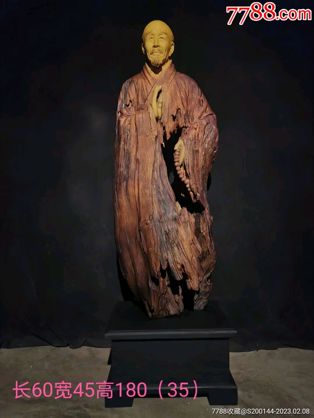 香樟木木雕摆件弘一法师_木佛像/人像_桂林石之缘【7788收藏__收藏热线】