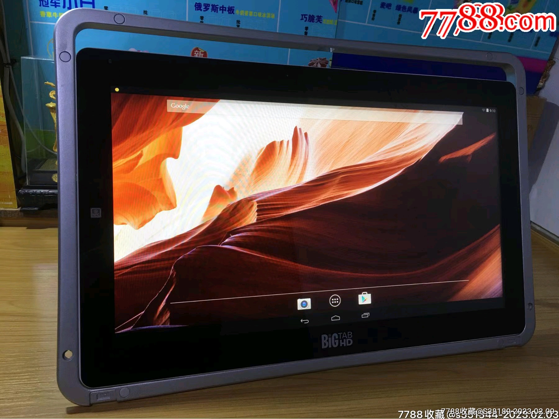 INFOCUS富可视if195a超级平板电脑Big、Tab屏幕20寸_平板电脑_怀旧电器小屋【7788收藏】