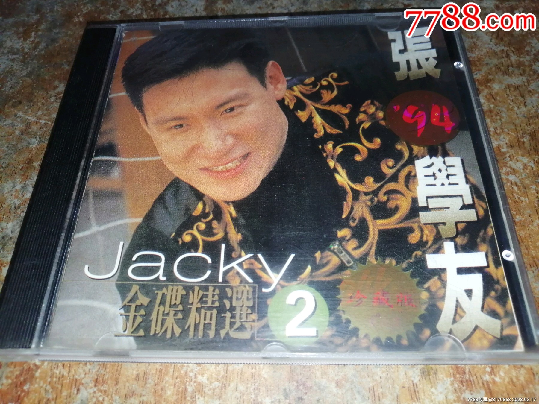 94：張学友：金碟精选②CD-音乐CD-7788商城