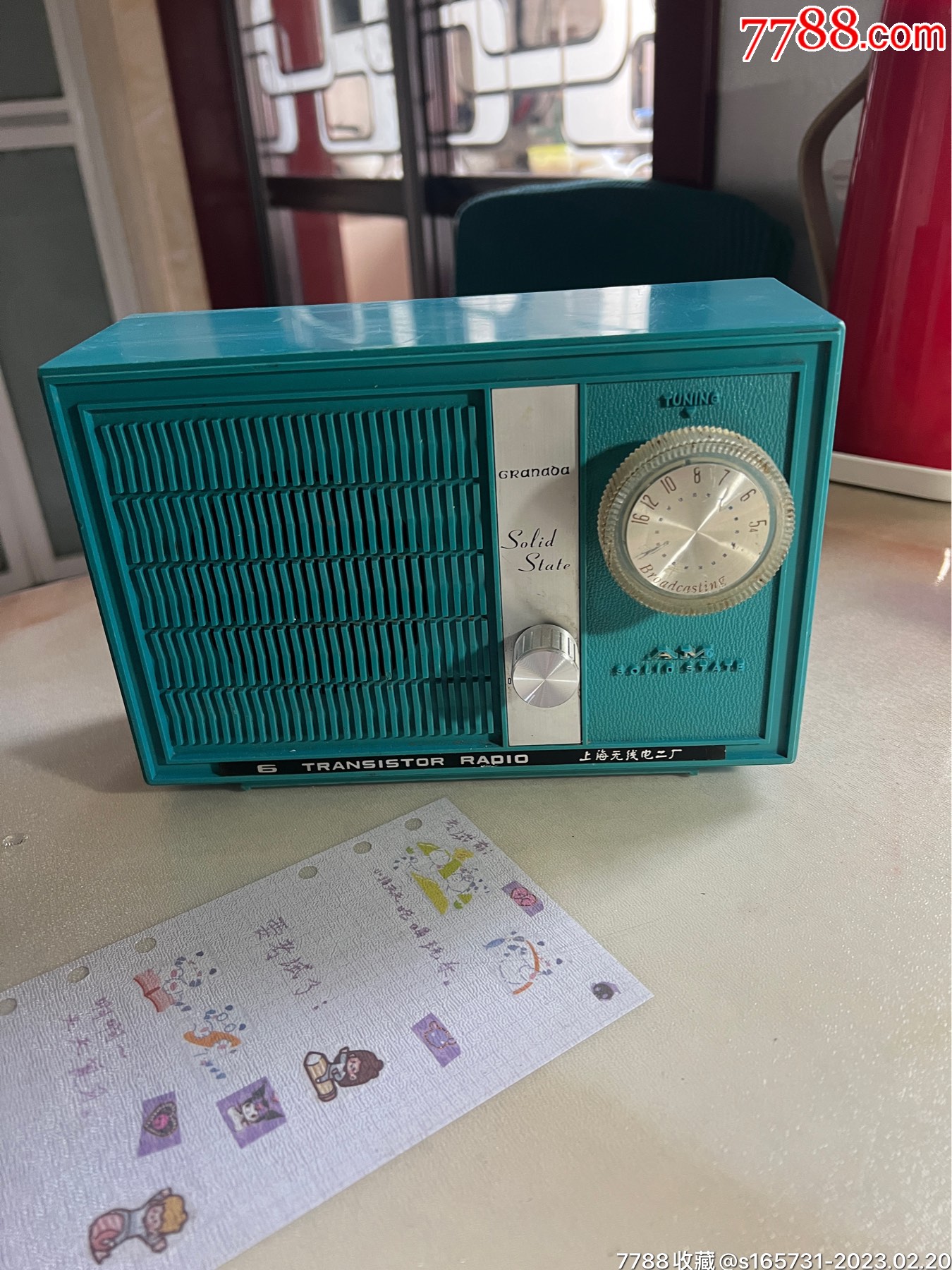 DIY收音机_收音机_图片欣赏_收藏价格_7788连环画