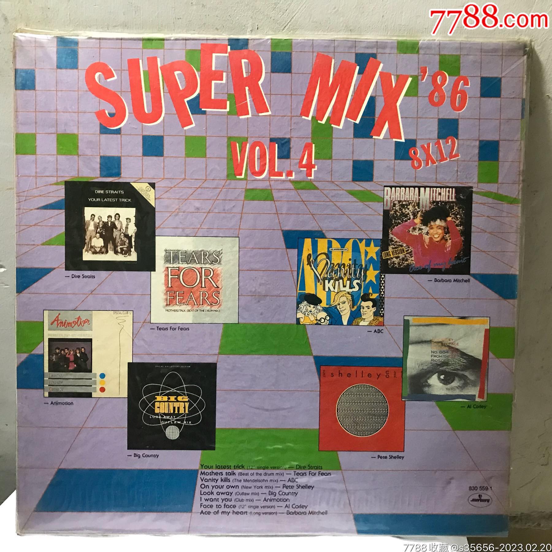 SUPER-MIX’86(vol.4）（香港86年黑胶唱片）_老唱片_经典回响【7788商城】