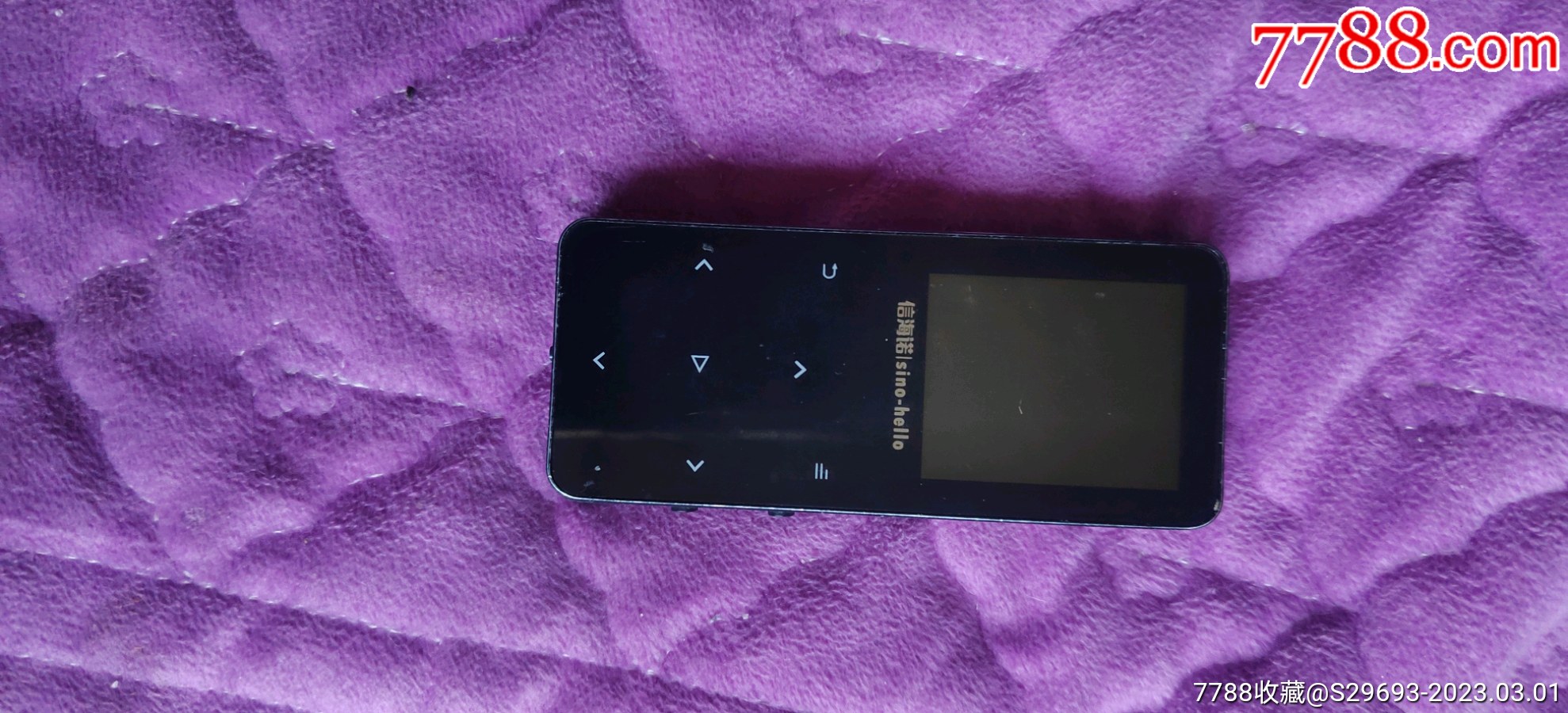 MP4-价格:5元-au33116679-随身听/mp3 -加价-7788收藏__收藏热线