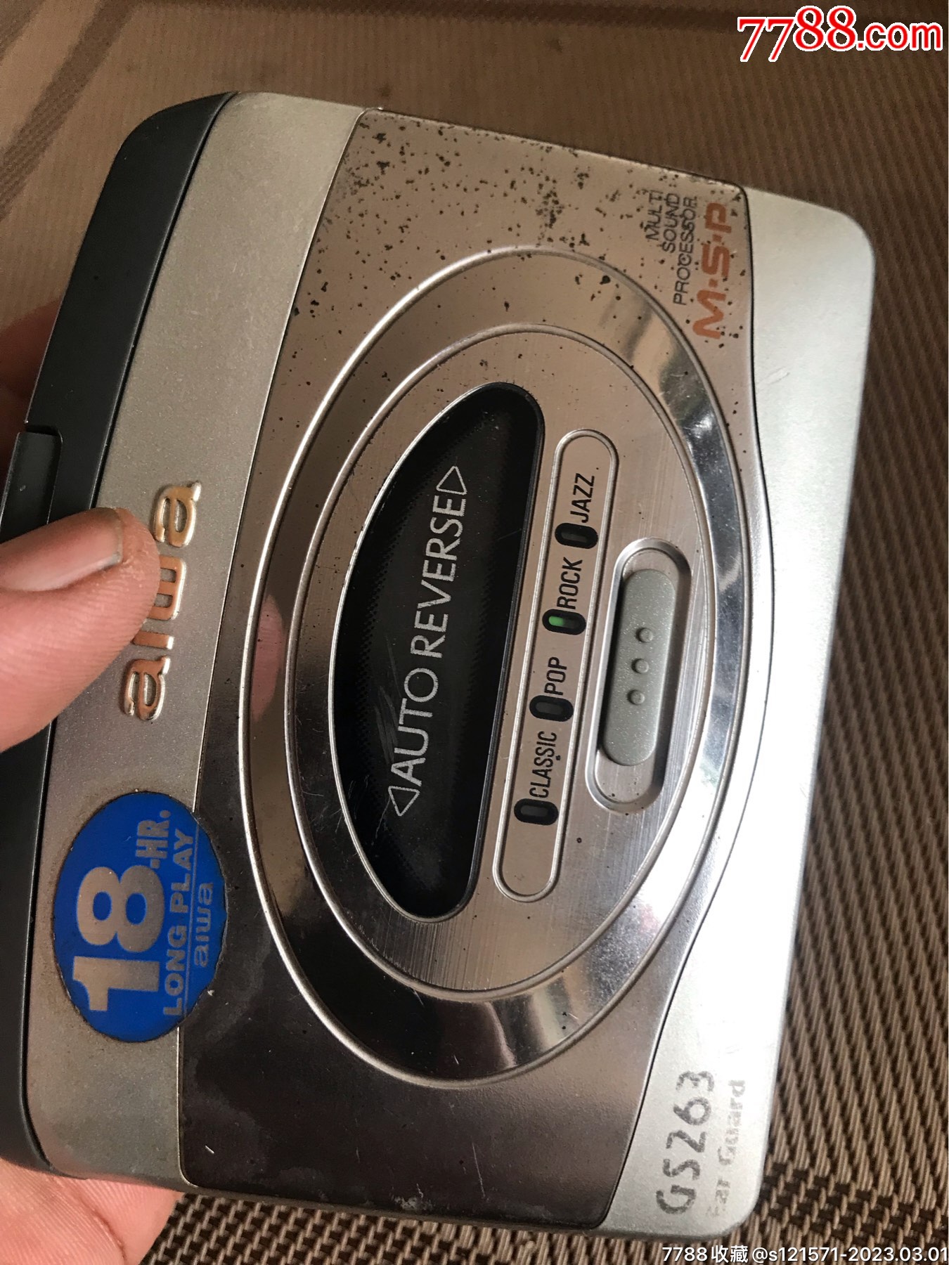 爱华磁带随身听-价格:1元-au33121032-随身听/mp3 -加价-7788收藏__收藏热线