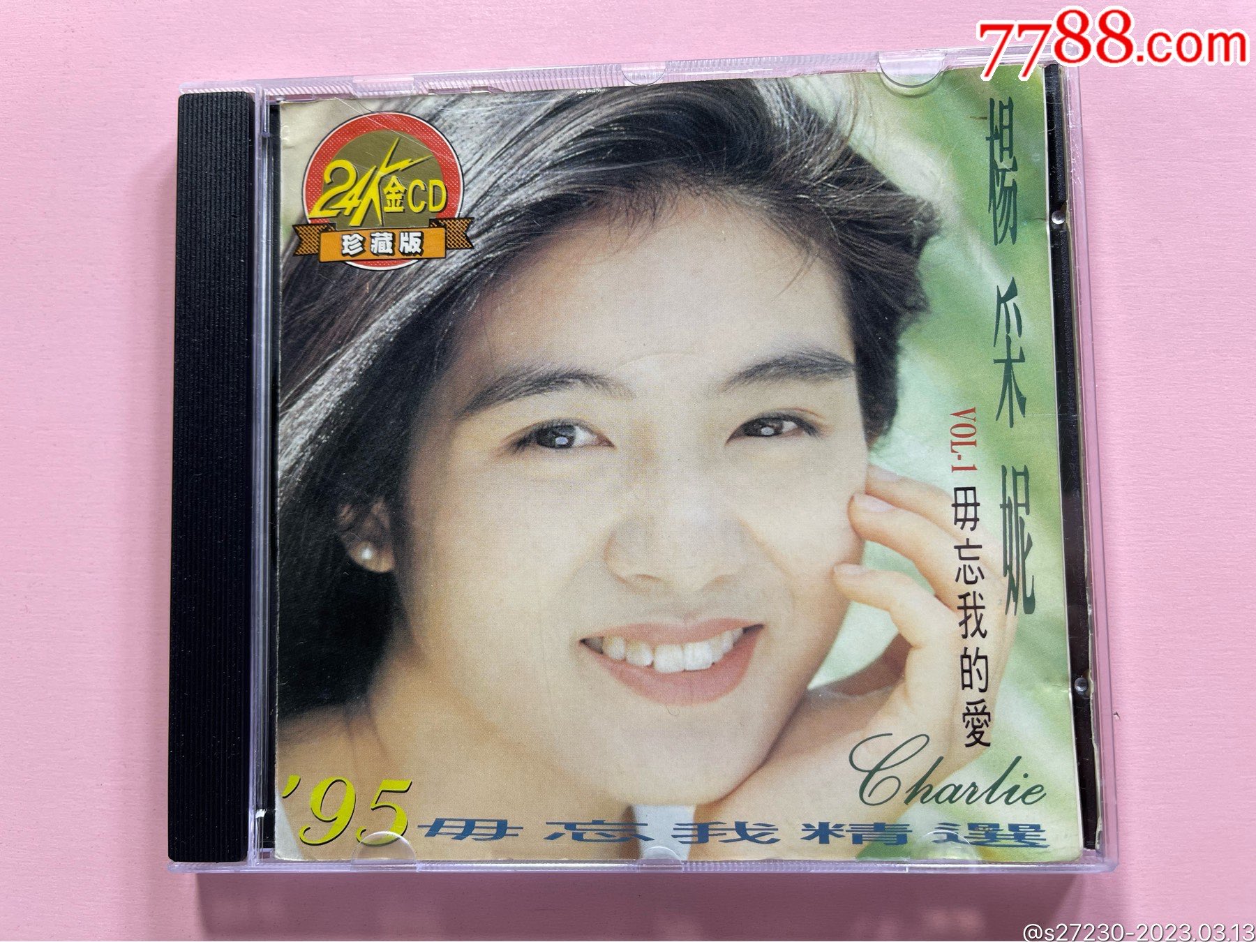 杨采妮《纪念金唱片》24K金CD_音乐CD_快乐的音符【7788商城】