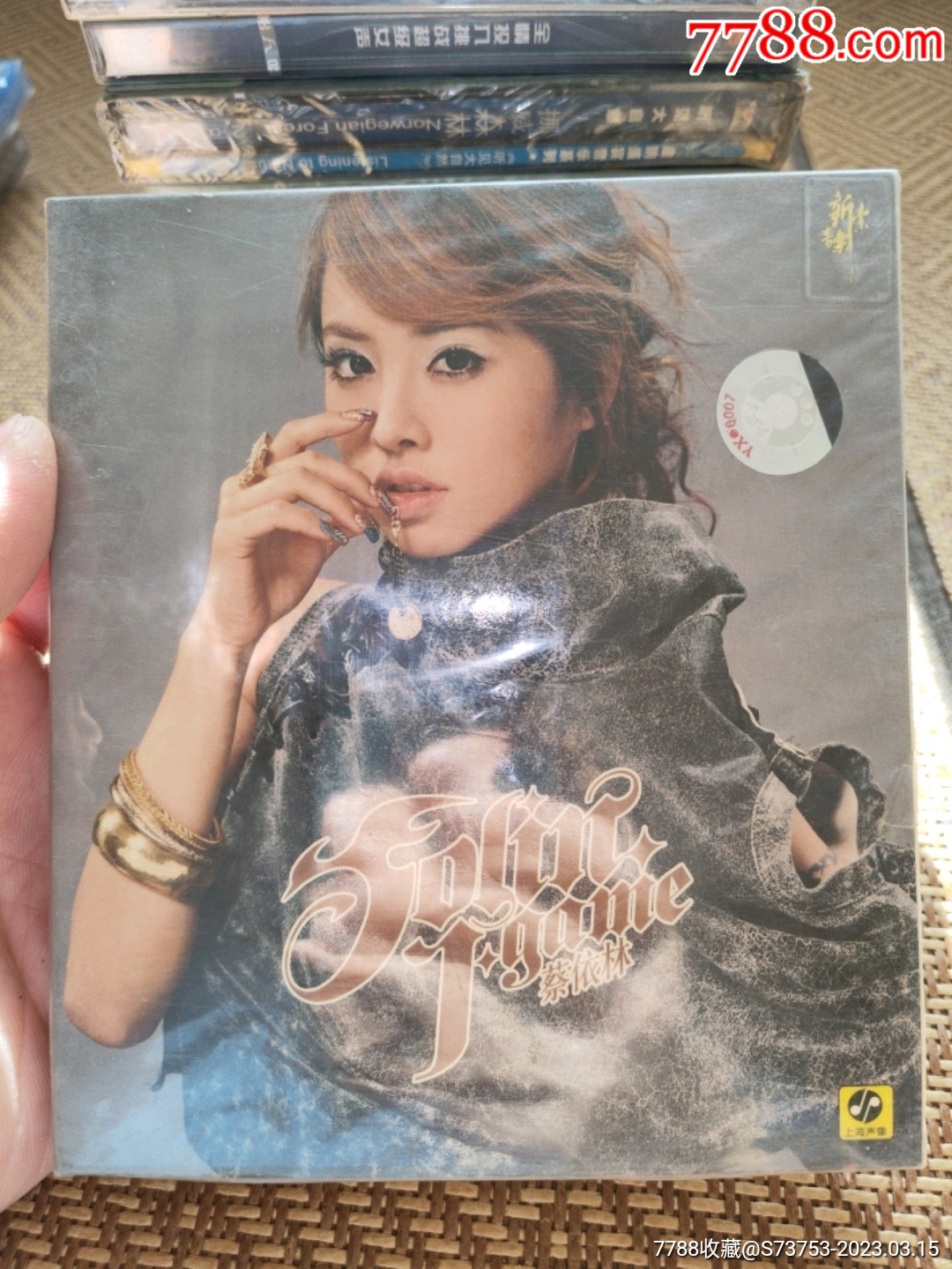 蔡依林《野蛮游戏》未开封-音乐CD-7788收藏