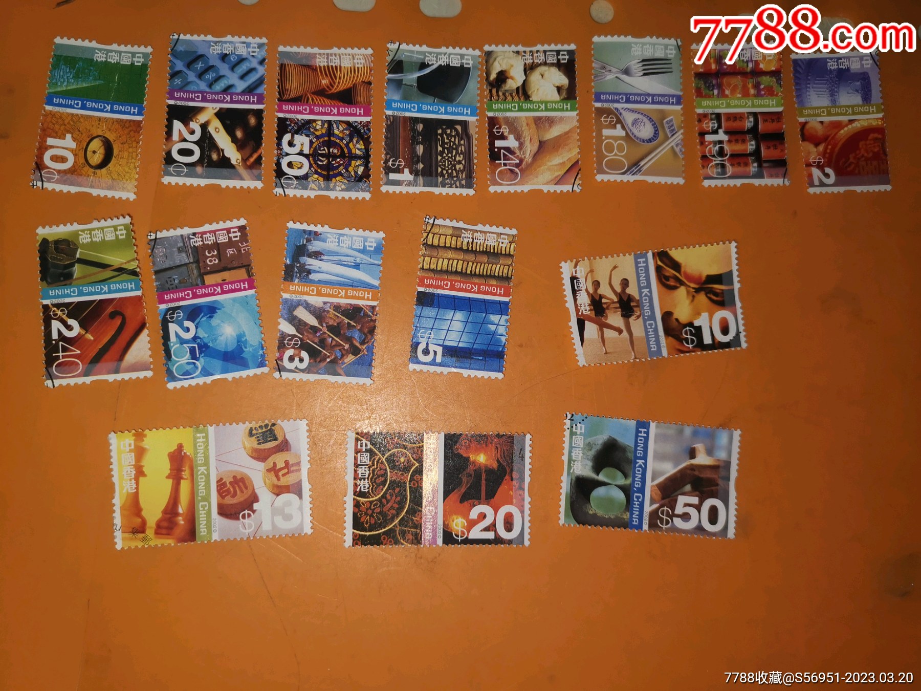 香港普通邮票2002年通用系列中西文化一套16枚全盖销好品相_港澳台邮票_明店城【7788收藏__收藏热线】