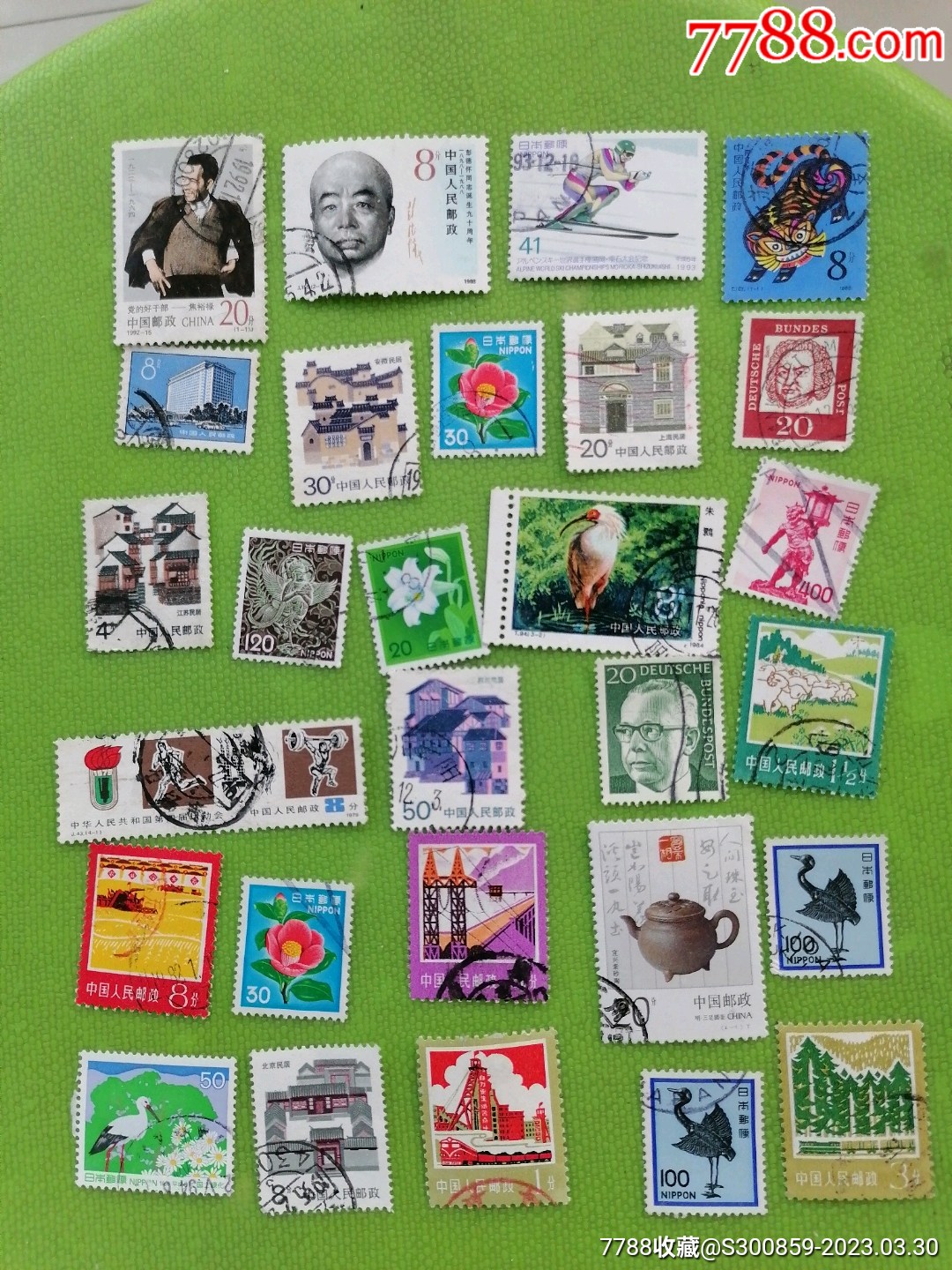 27枚中外信销邮票_“T”字邮票_邮品藏品交流【7788收藏__收藏热线】
