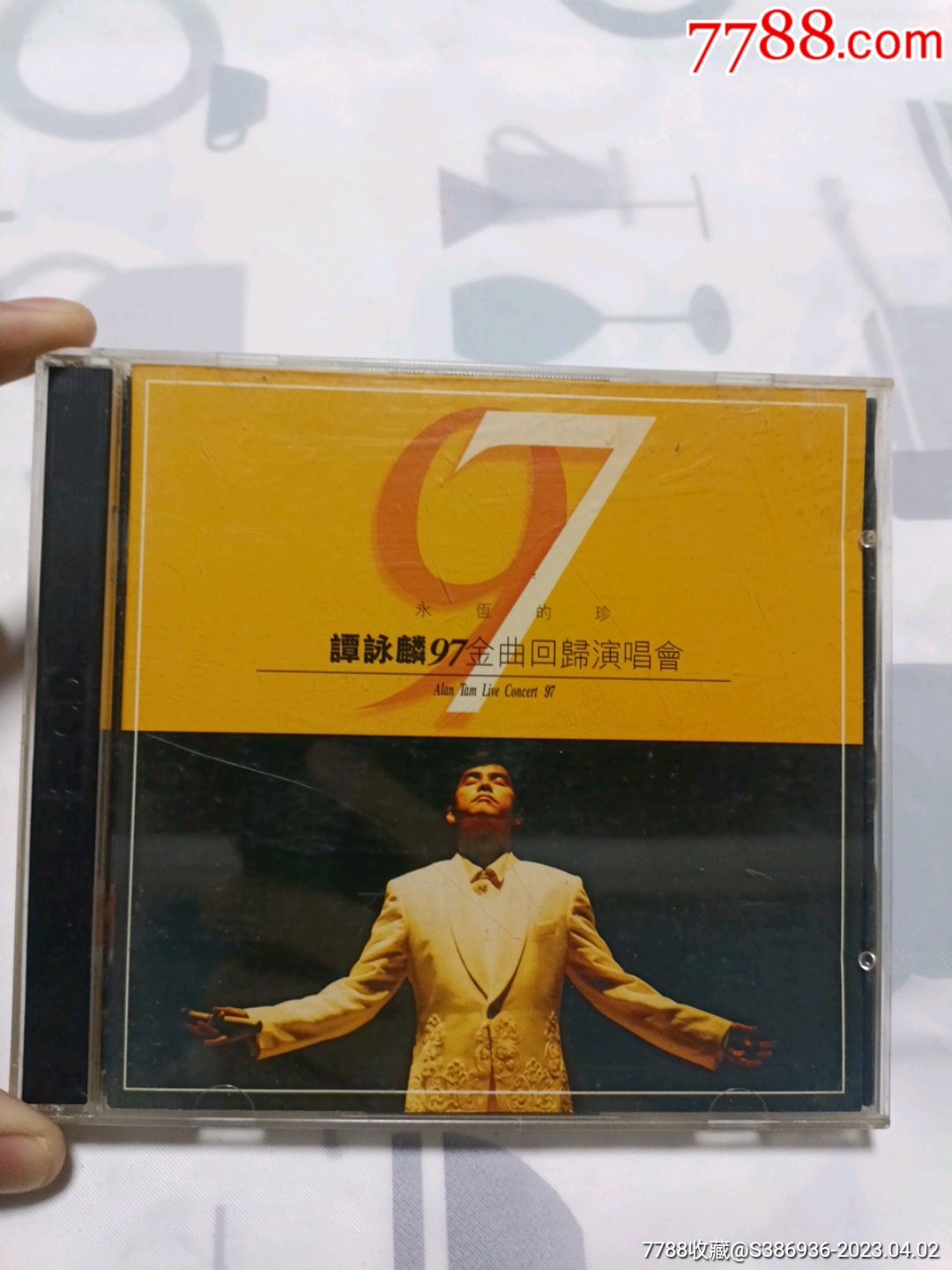 谭咏麟永恒的珍97金曲回归演唱会2CD-价格:80元-au33502290-音乐CD -加价-7788收藏__收藏热线