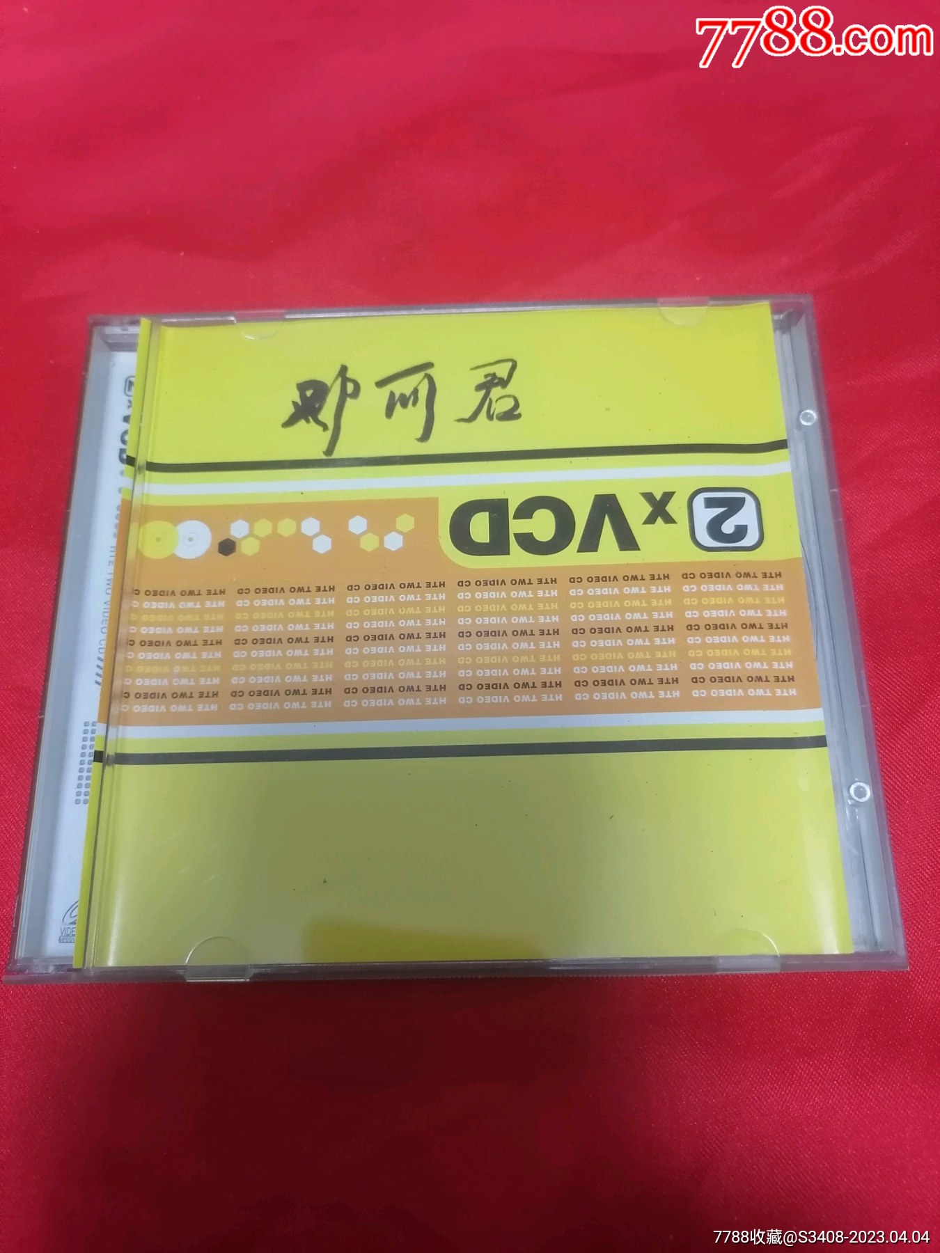 CD或VCD邓丽君2片_音乐CD_浩瀚连藏【7788收藏__收藏热线】