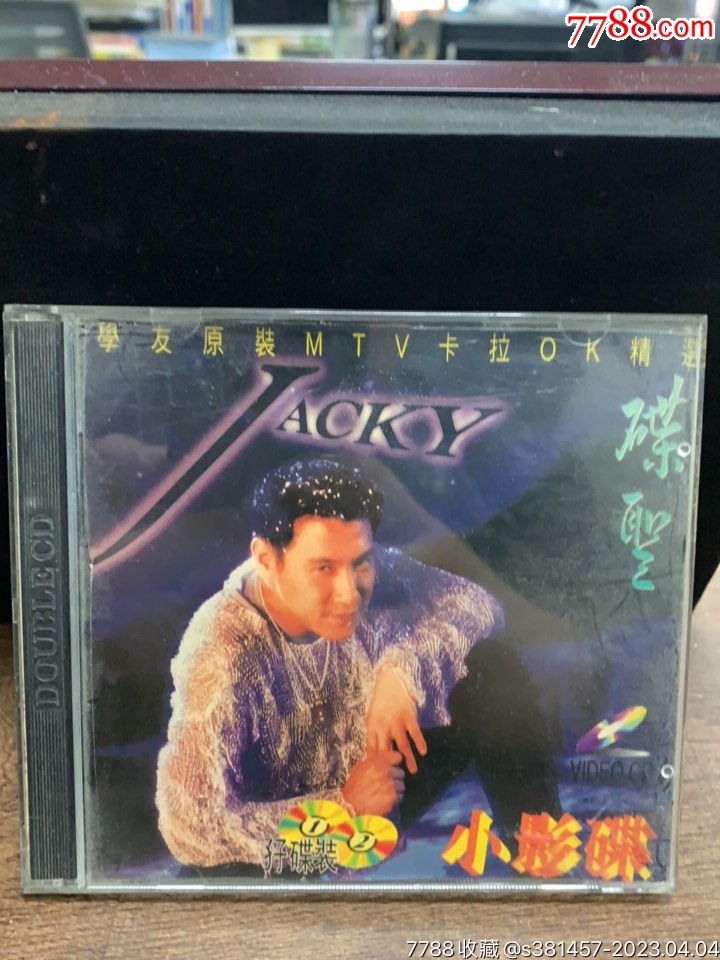 张学友原装MTV卡拉OK-价格:3元-au33529893-音乐CD -加价-7788收藏__收藏热线