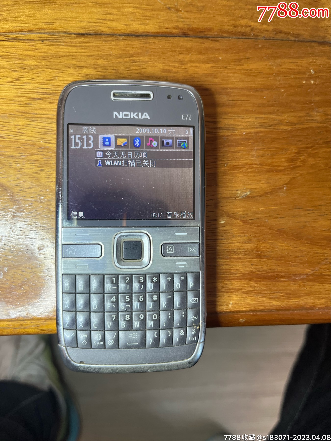 诺基亚e72手机_其他手机_水氏兄弟收藏【7788收藏__收藏热线】
