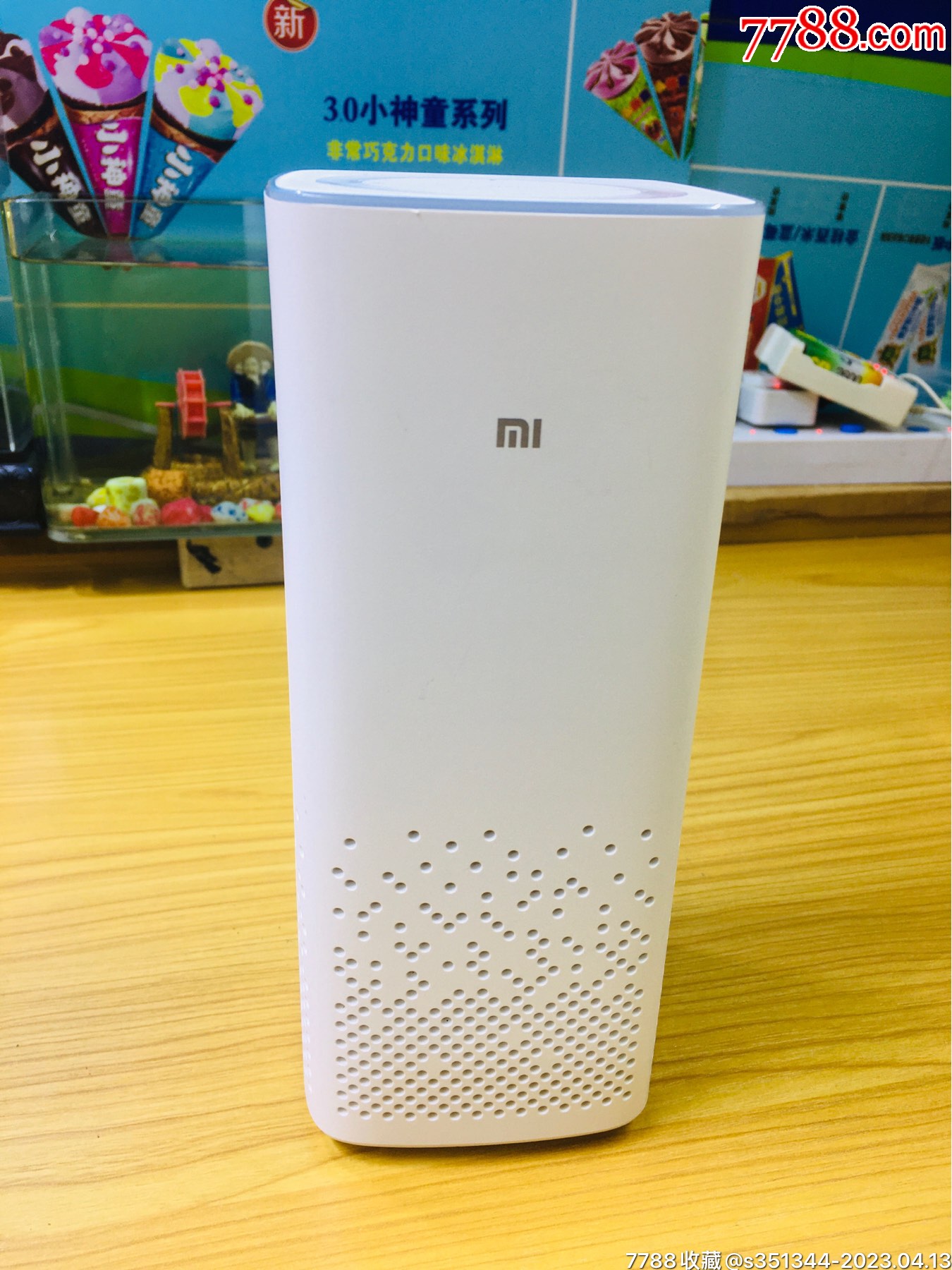 小米AI音响（MDZ-25-DA）家用智能音箱_音响/周边_街角的杂货铺【7788收藏__收藏热线】