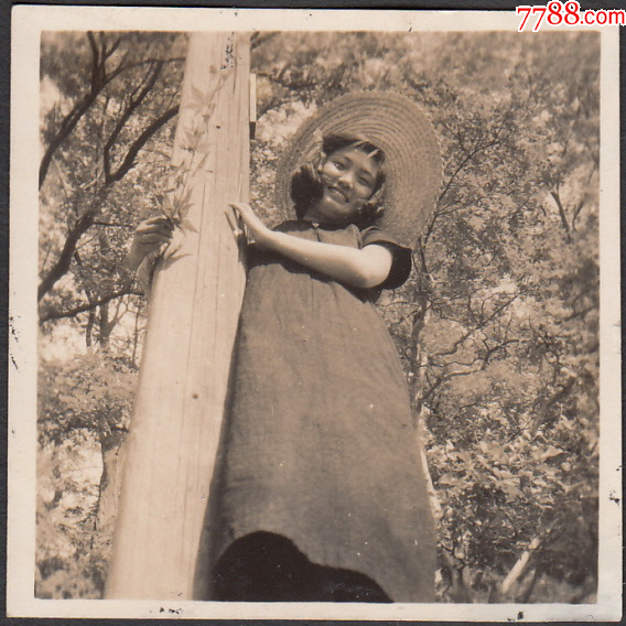 民国美女-价格:10元-au33718043-老照片 -加价-7788收藏__收藏热线