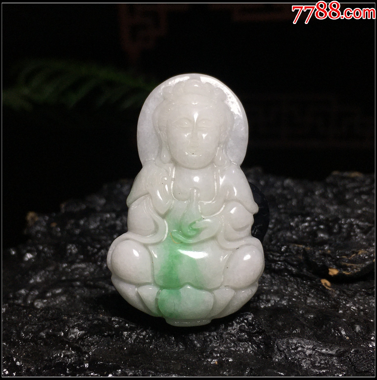 E184缅甸翡翠A货飘绿玉观音吊坠_翡翠/缅甸玉_雅藏玉阁【7788收藏__收藏热线】