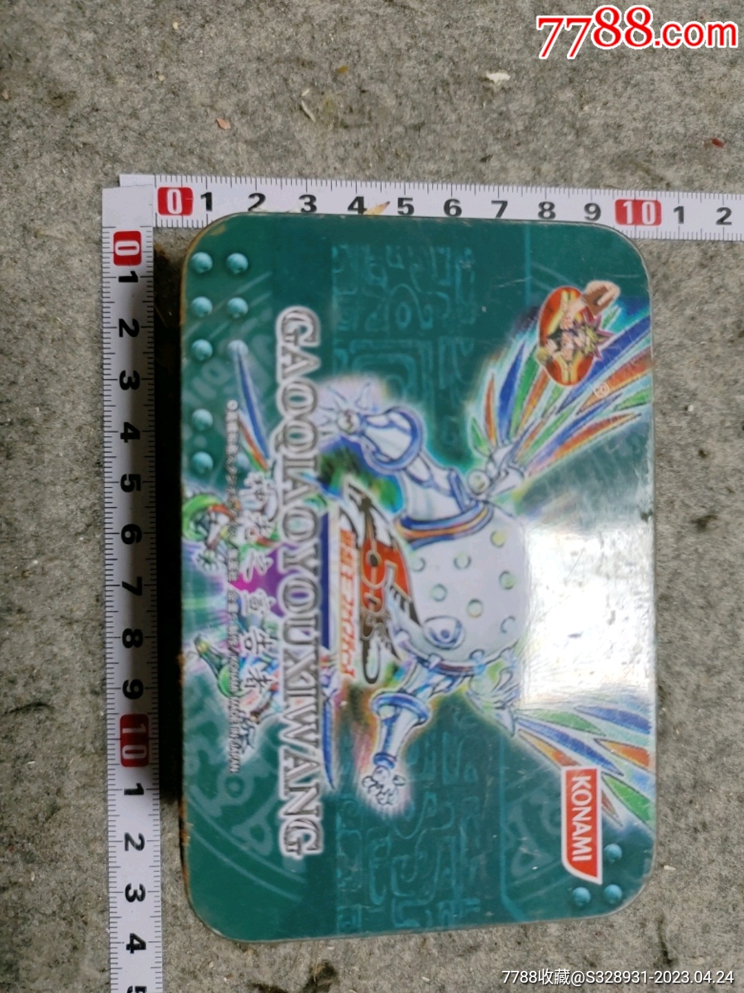 奥特曼卡片（约75张）_动漫卡片_徽红文化【7788收藏__收藏热线】