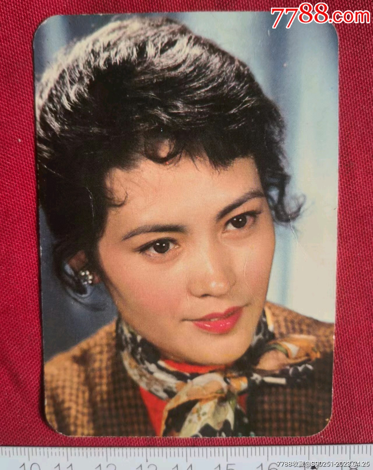 1981年宋晓英年历片-价格:1元-au33772221-年历卡/片 -加价-7788收藏__收藏热线