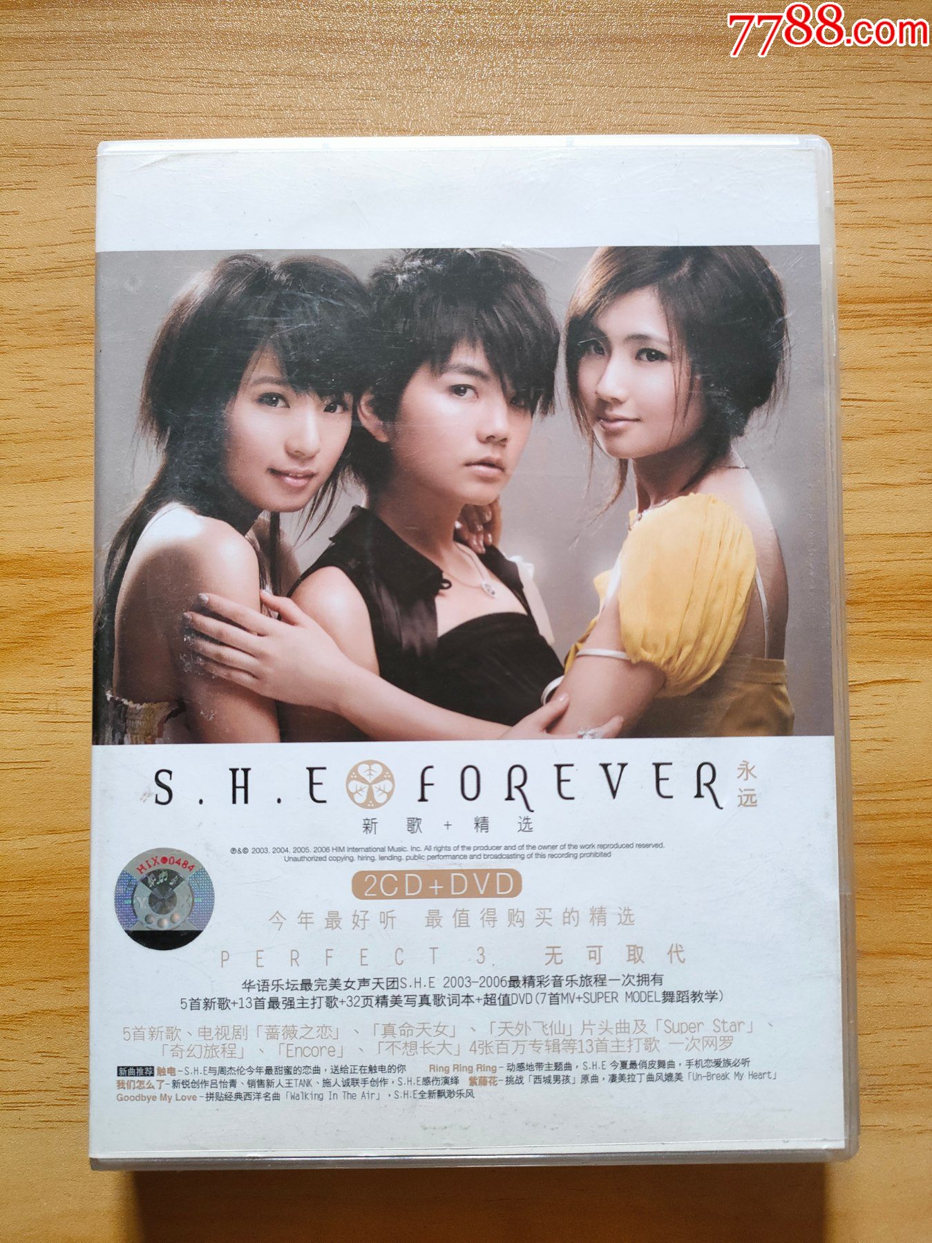 S.H.E—Forever新歌+精选（美少女组合—永远）2CD+CVD非卖品_音乐CD_小林收藏【7788收藏__收藏热线】