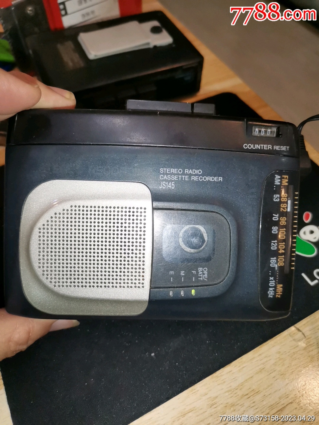 爱华Hs-Js145_随身听/mp3_大船钱币收藏【7788收藏__收藏热线】