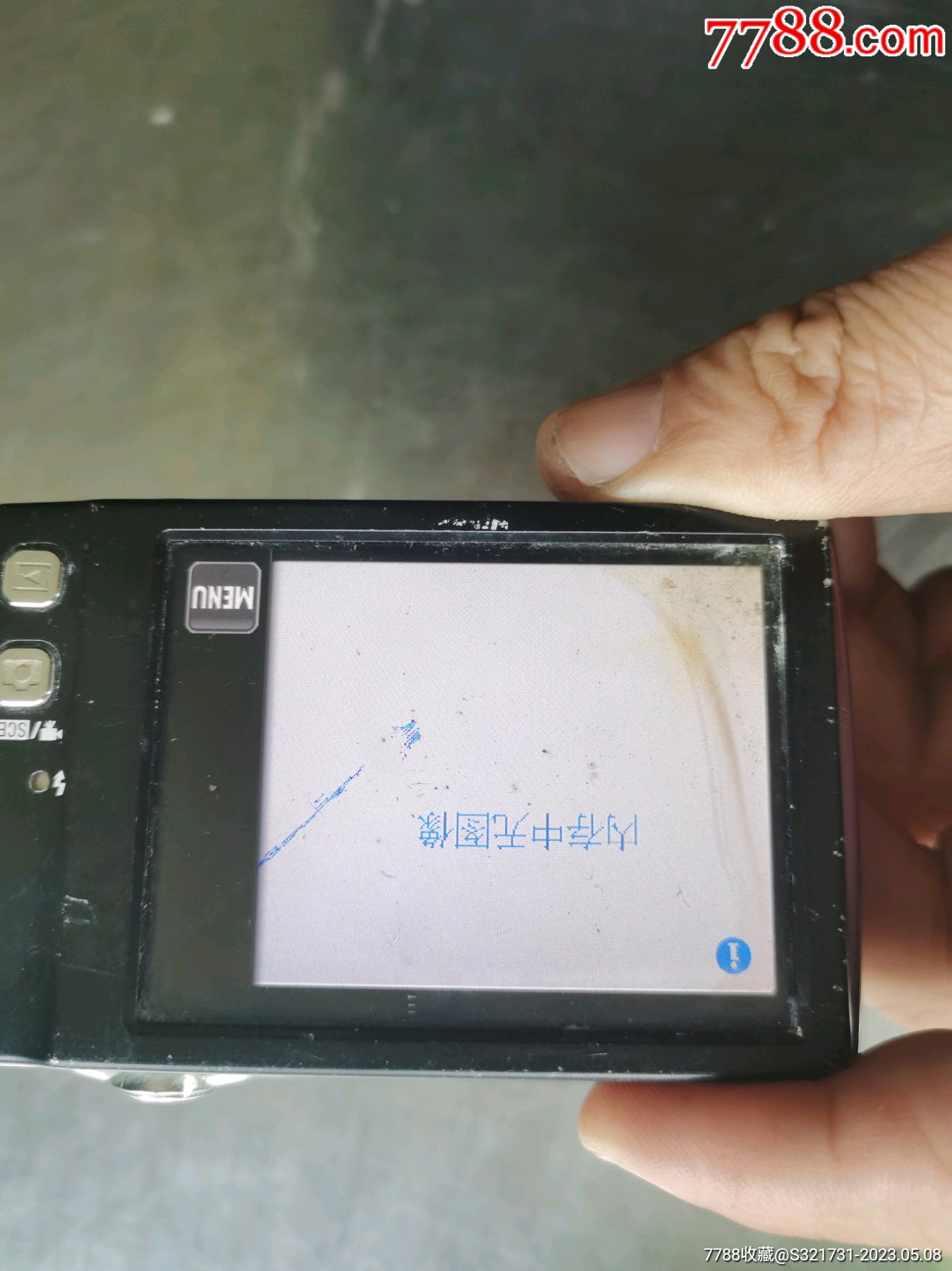 尼康S4000相机_卡片机/数码相机_古董老收音机【7788收藏__收藏热线】