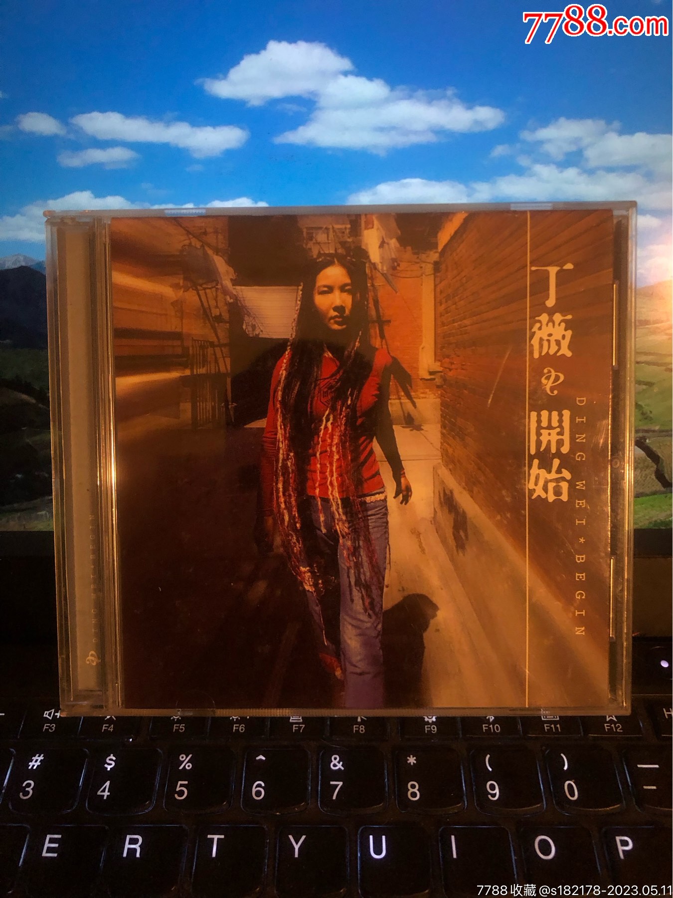 丁薇～开始～台湾BMG原版_音乐CD_飞扬的梦【7788收藏__收藏热线】