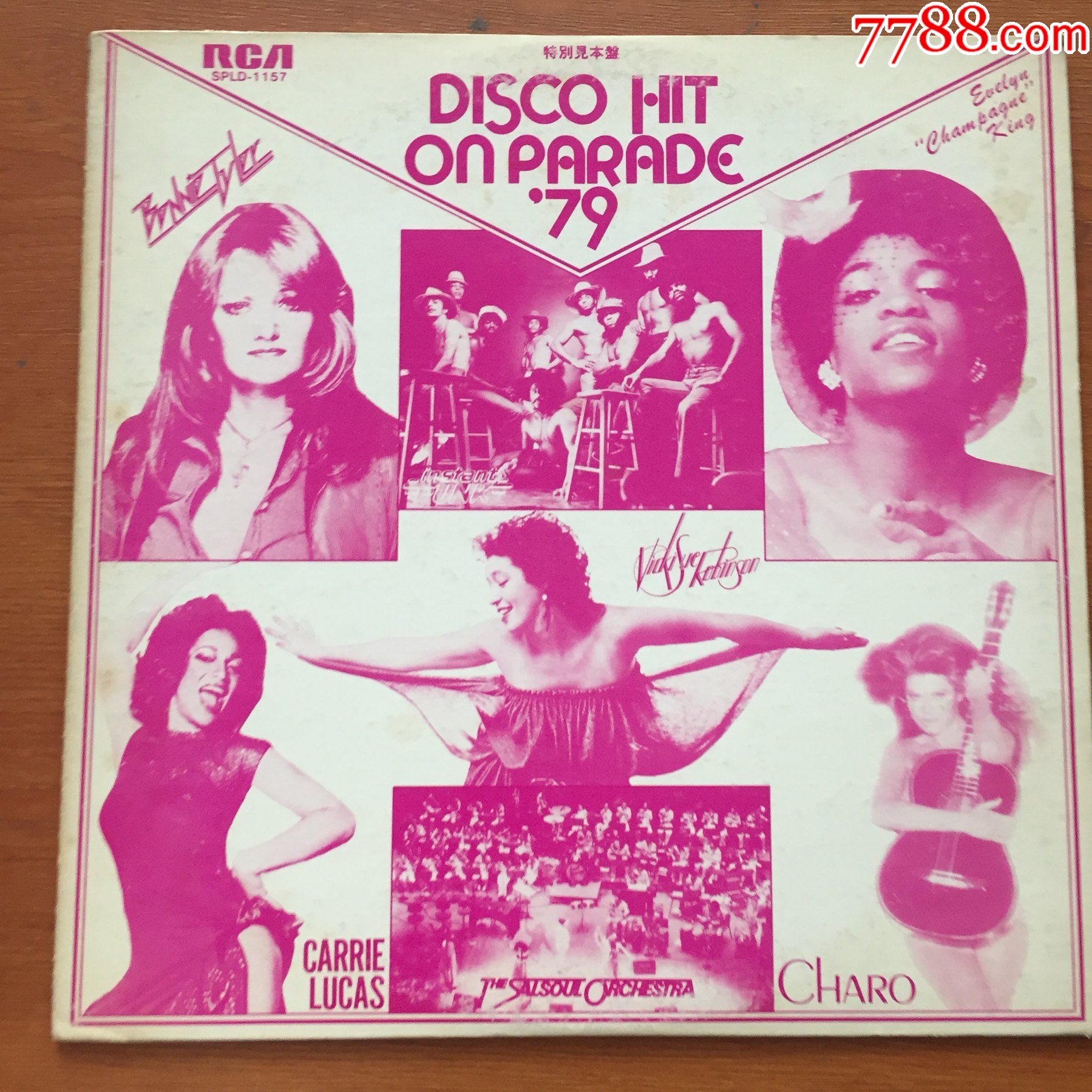DISCOHITONPARADE79-12寸黑胶LP-A82_老唱片_碟行音像制品店【7788收藏__收藏热线】