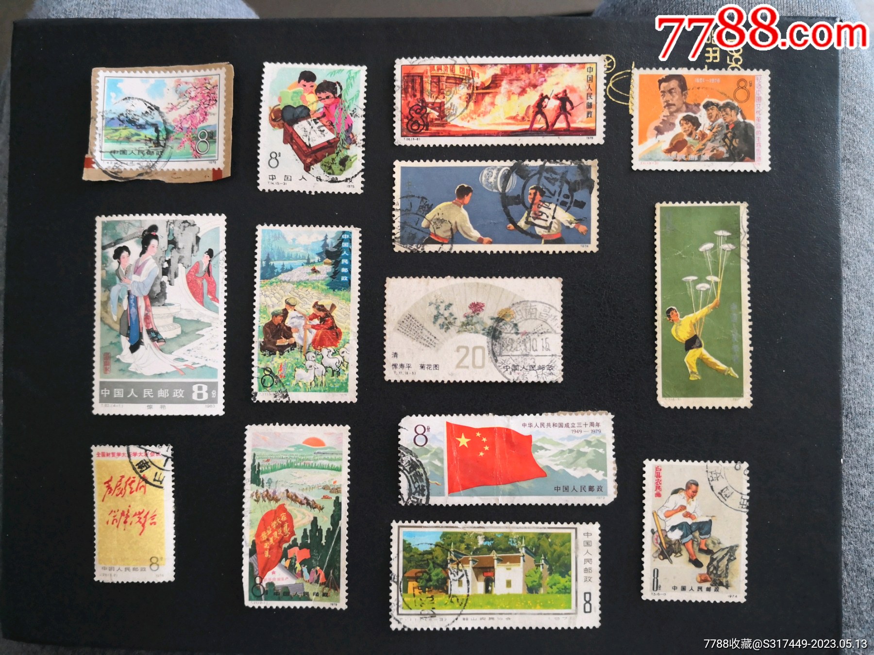 早期JT邮票一组_“T”字邮票_异域风情【7788收藏__收藏热线】