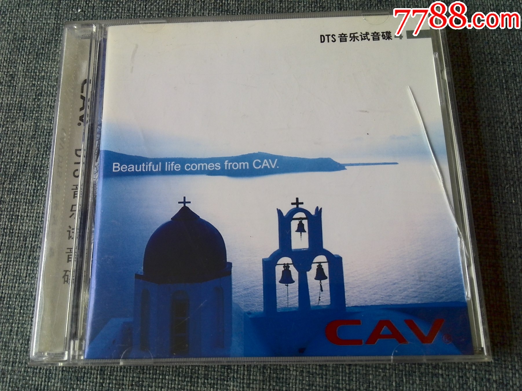 CA＊出品，DTS音乐试音碟4_音乐CD_追梦曾经【7788收藏__收藏热线】